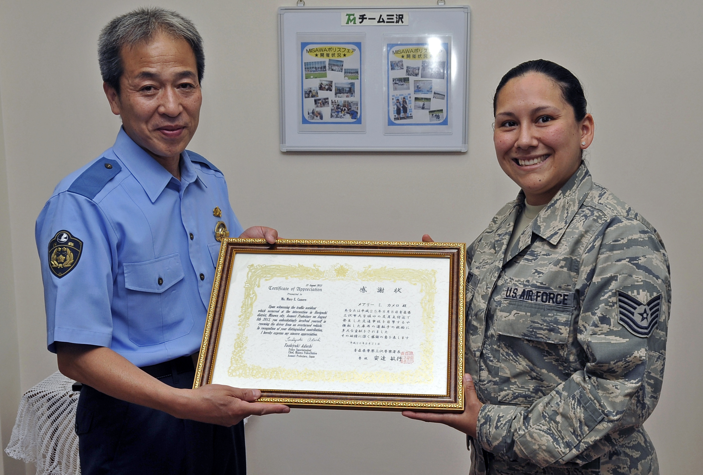 A Brother’s Unyielding Love: The Heroic Rescue of Addison Bethea – New ...