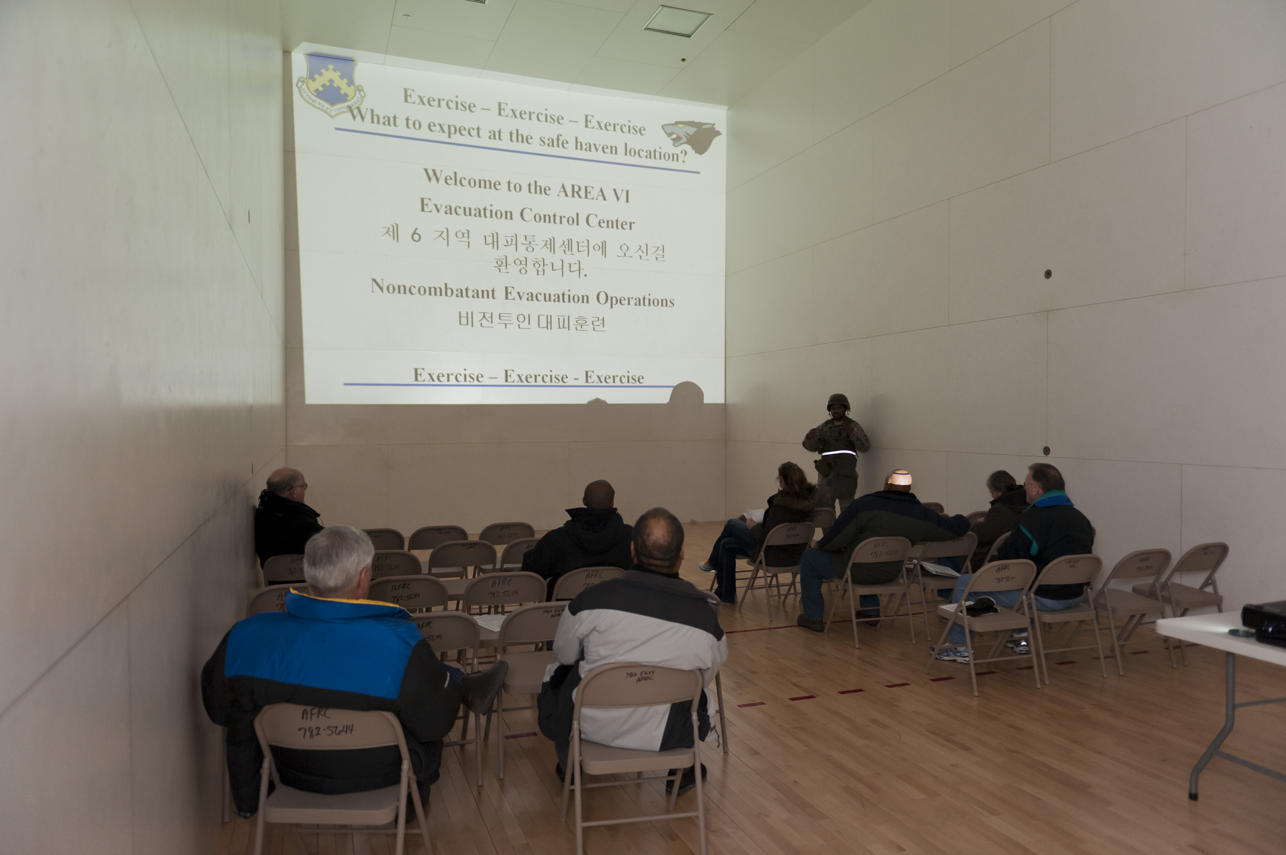 Kunsan rehearses NEO training > Kunsan Air Base > Display