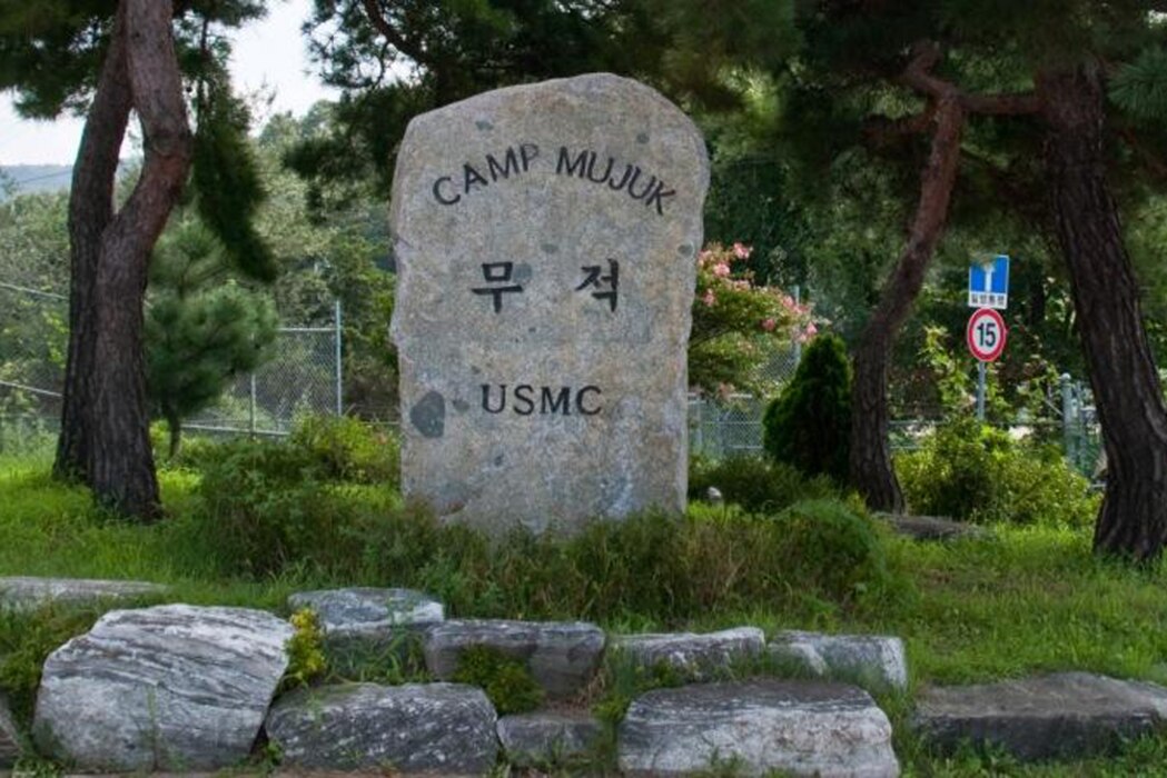 MCI Camp Mujuk, Republic of Korea