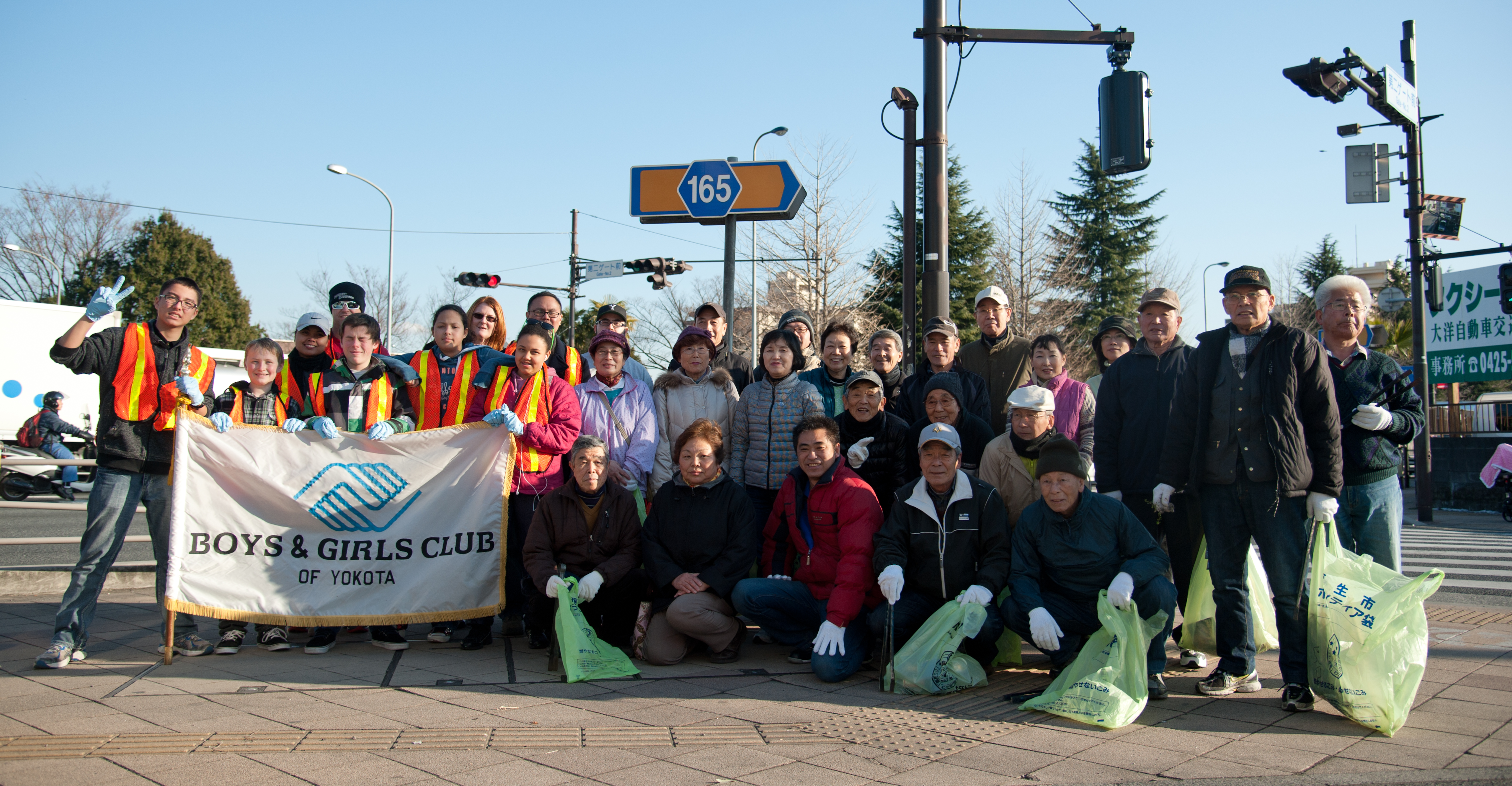 Yokota teens clean the streets of Fussa