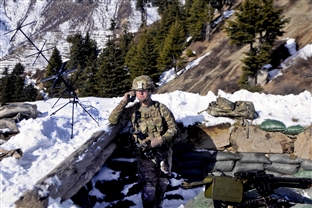 OBSERVATION POINT 12 | U.S. Department of War