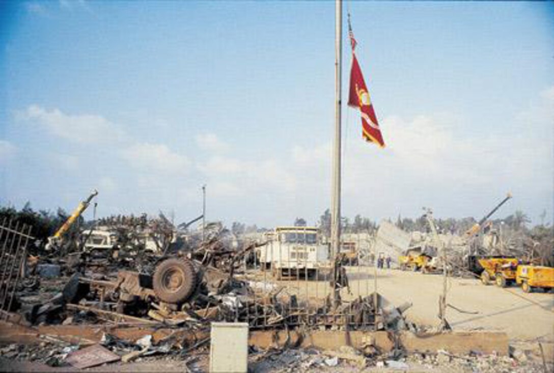 Remembering Beirut