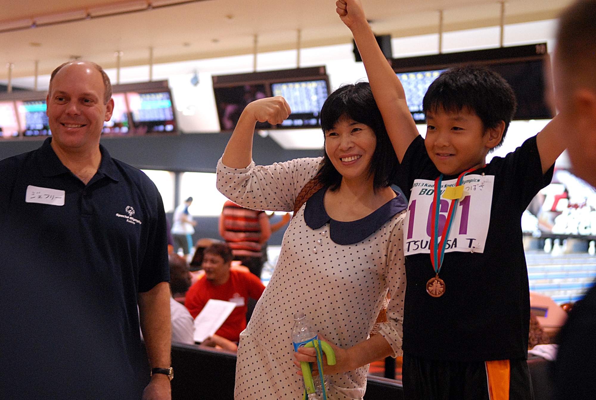 Bowling for Kadena Special Olympics > Kadena Air Base > News