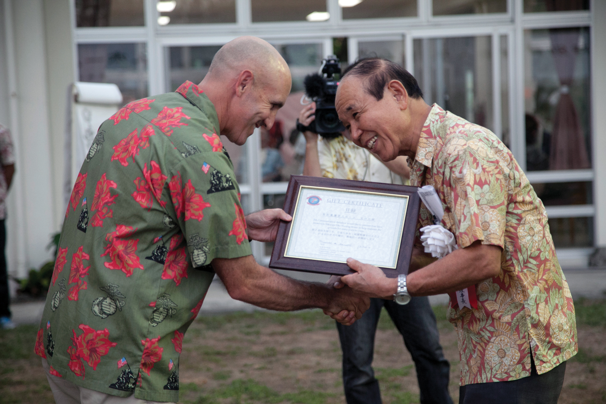 Community, service members celebrate years of friendship > Marine Corps ...