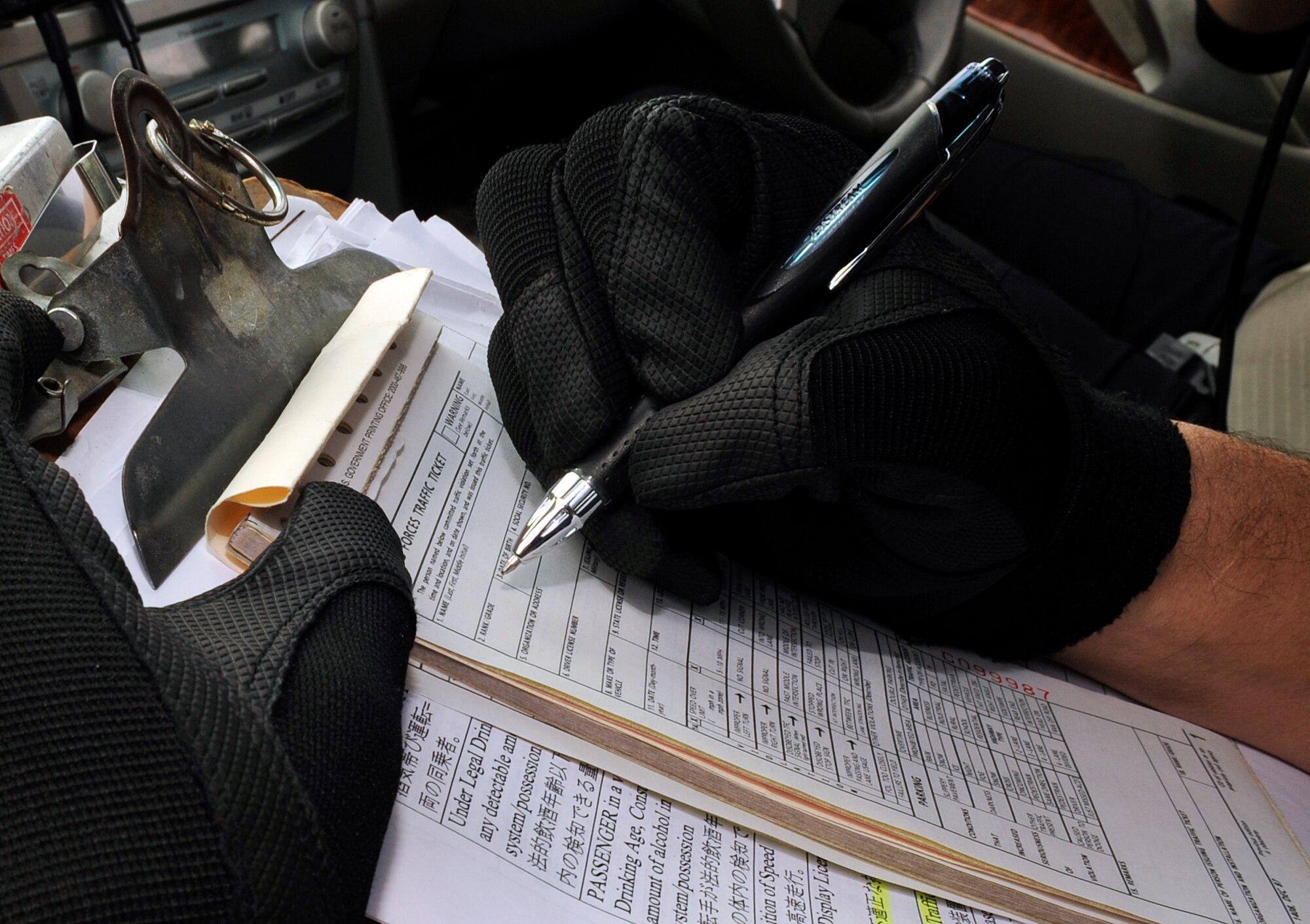 18th SFS keeps eyes on Kadena > Kadena Air Base > News