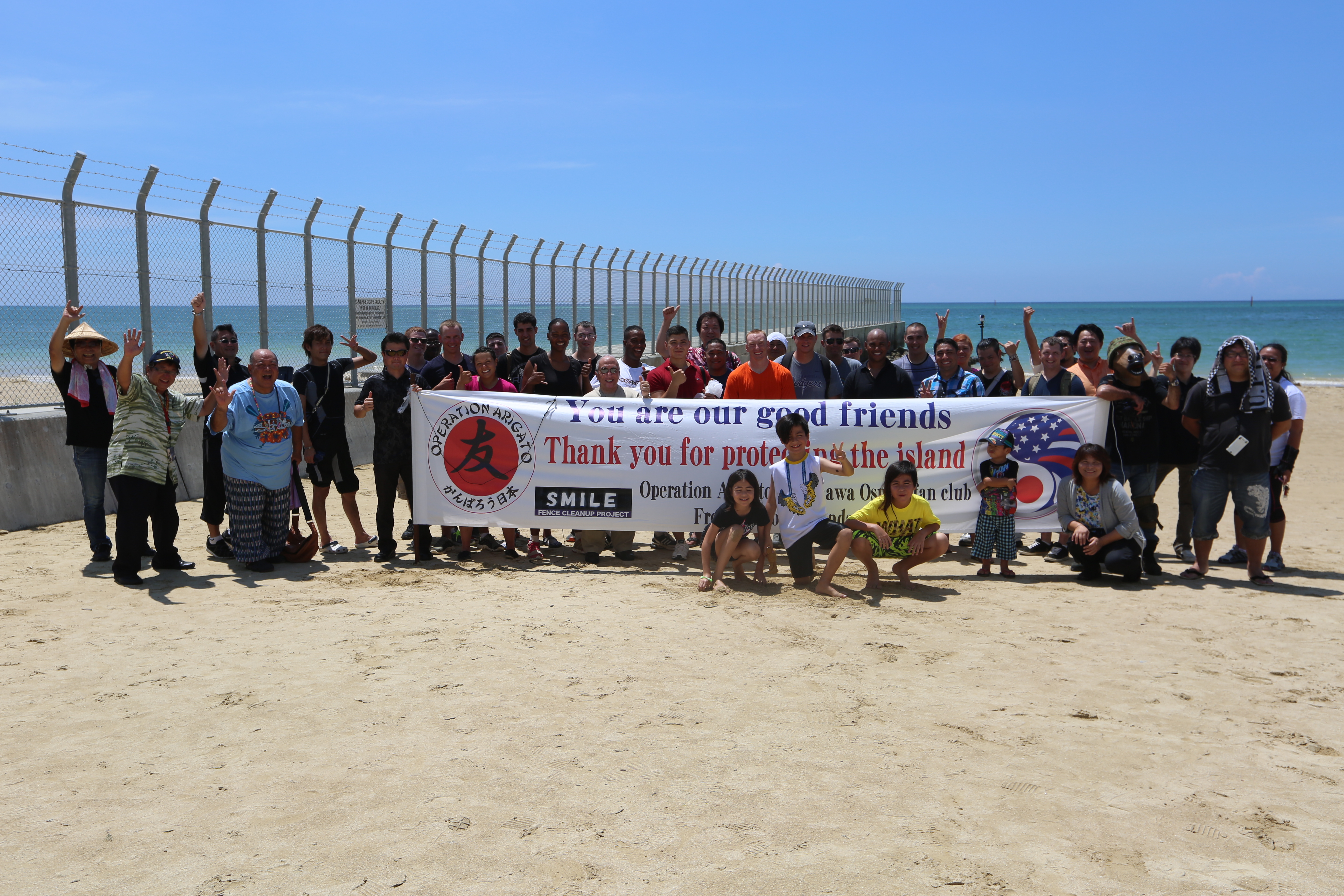 US Marines, Okinawa community members provide positive image > United ...