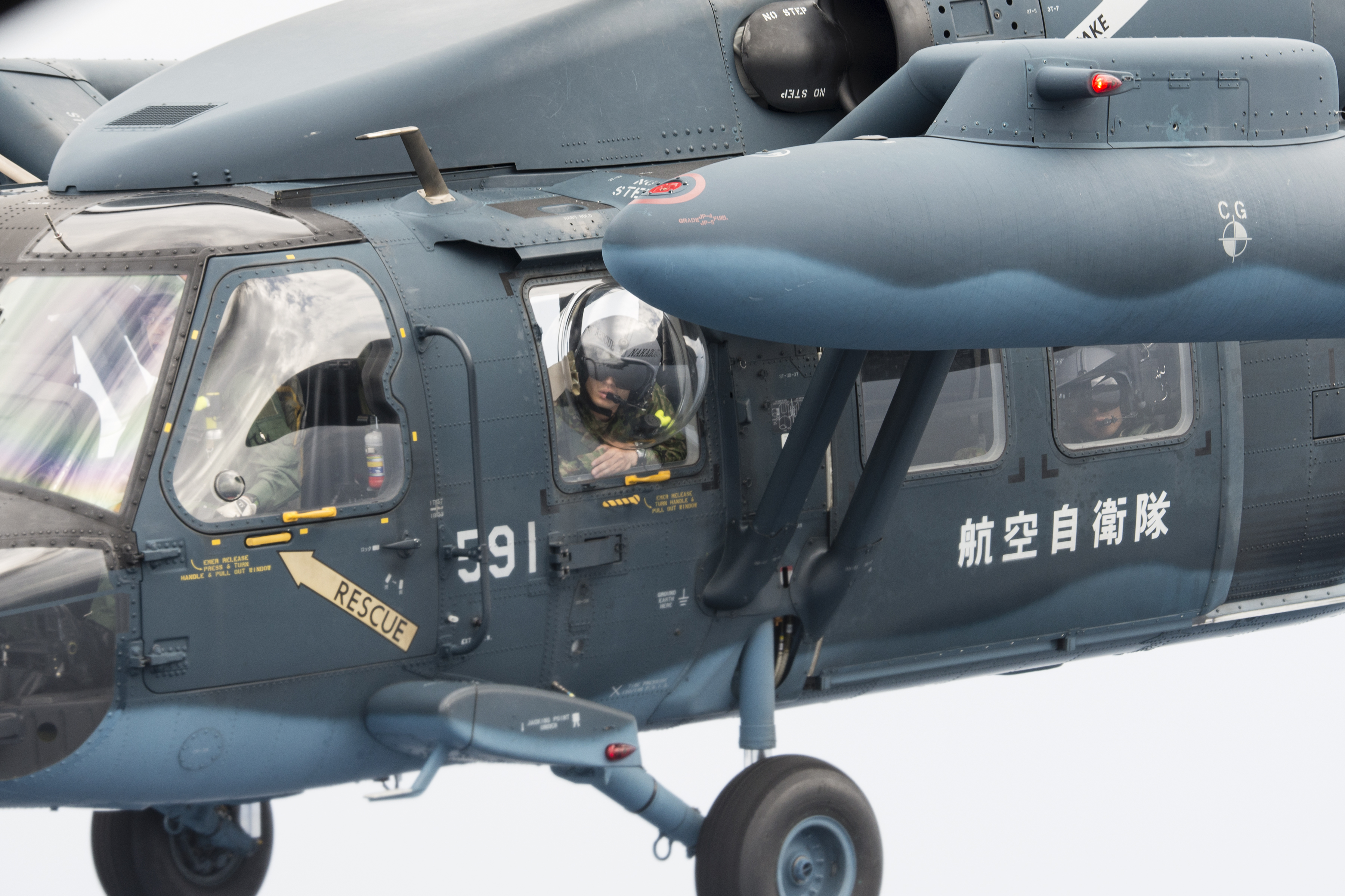 Special Operations airmen train with JASDF partners
