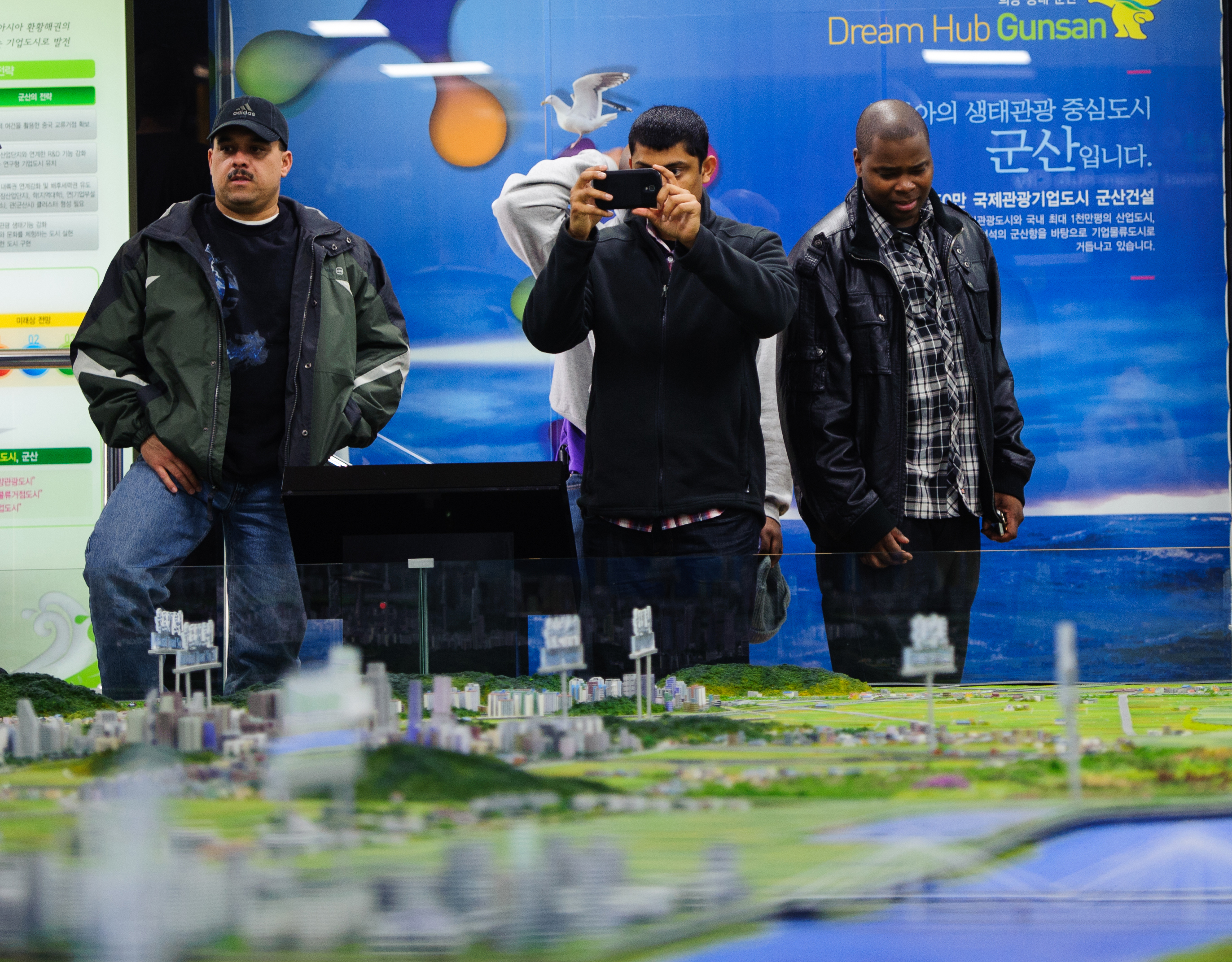 Industrial tour showcases Gunsan > Pacific Air Forces > Article Display