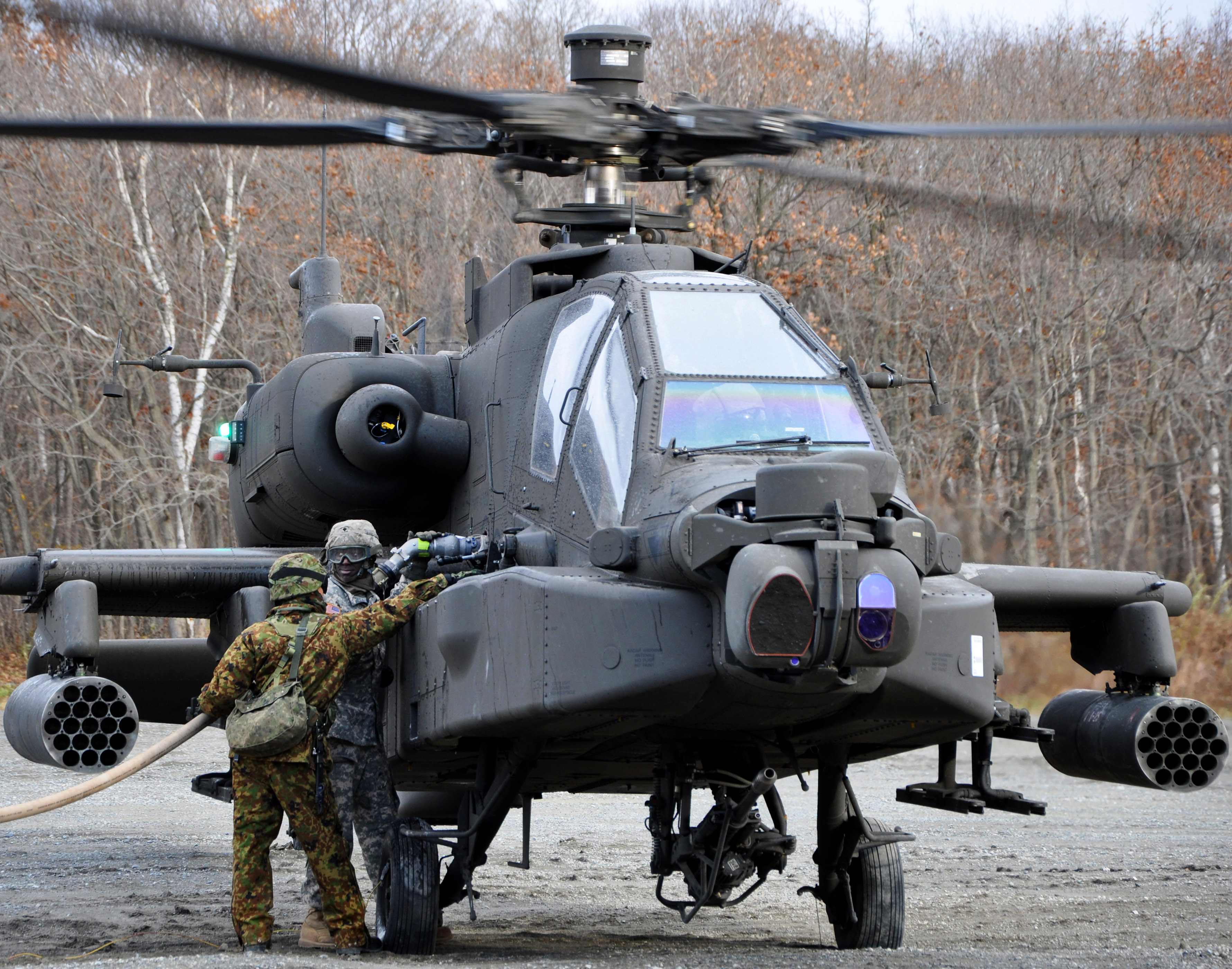 Japanese Attack Helicopter