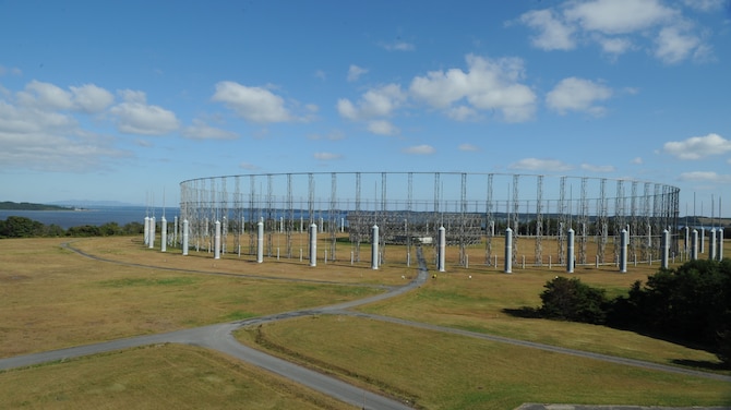 Iconic 'Elephant Cage' laid to rest > U.S. Air Force > Article Display