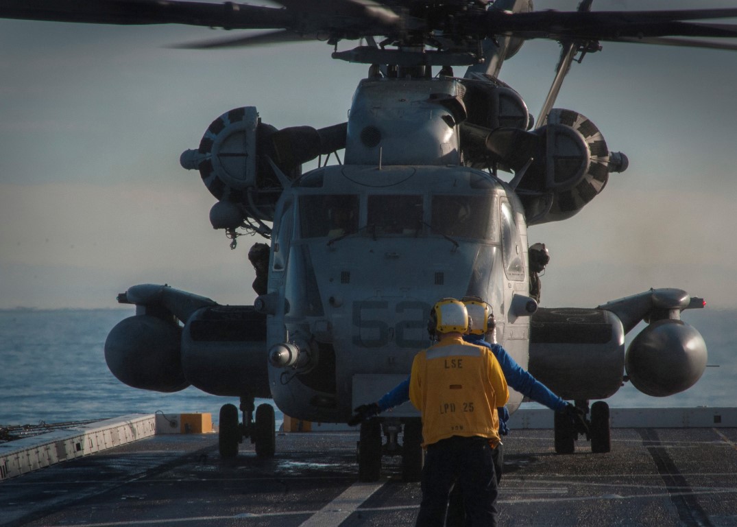 Exercise Steel Knight 2016