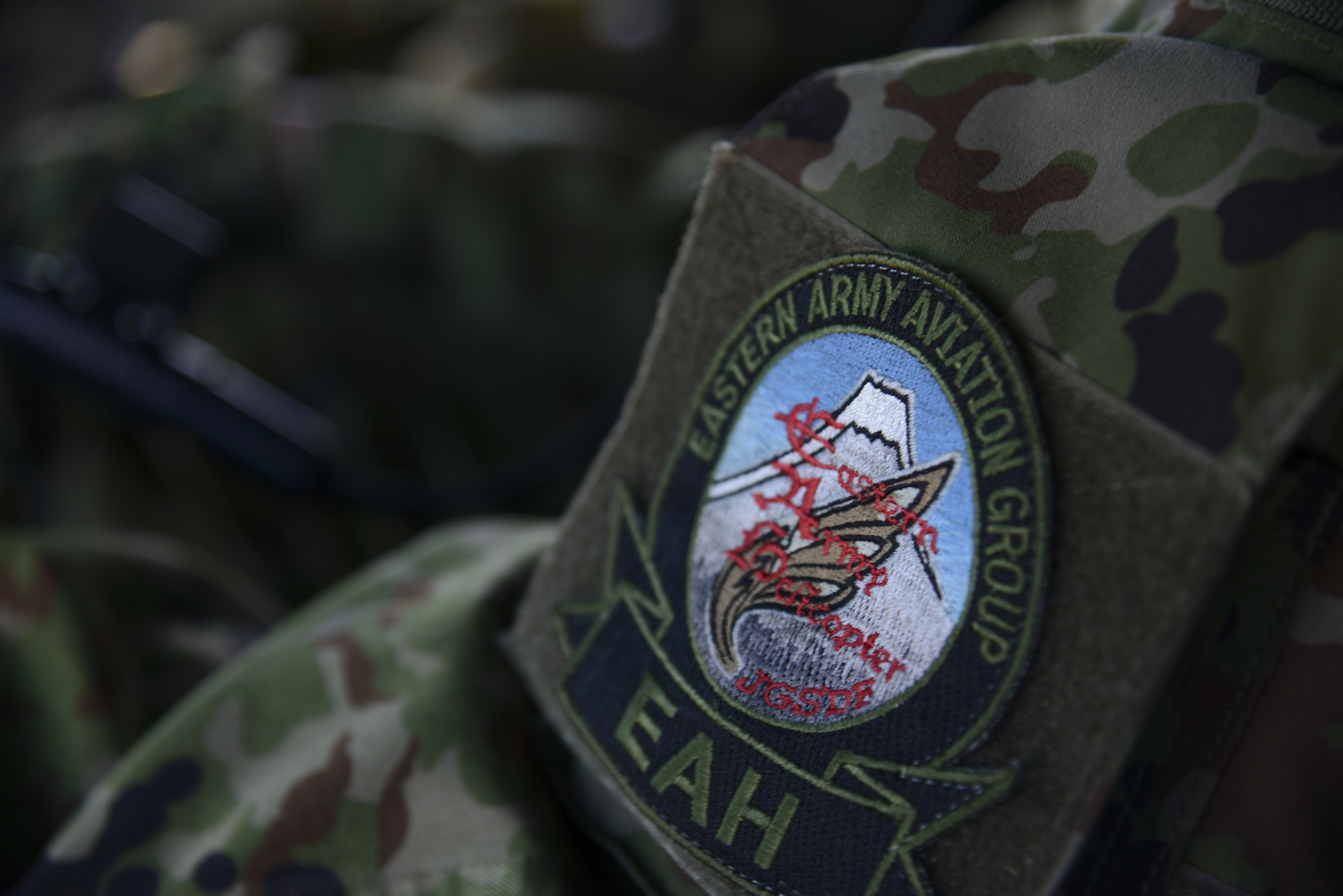 USAF, JGSDF helicopter crews create cohesiveness for future missions ...