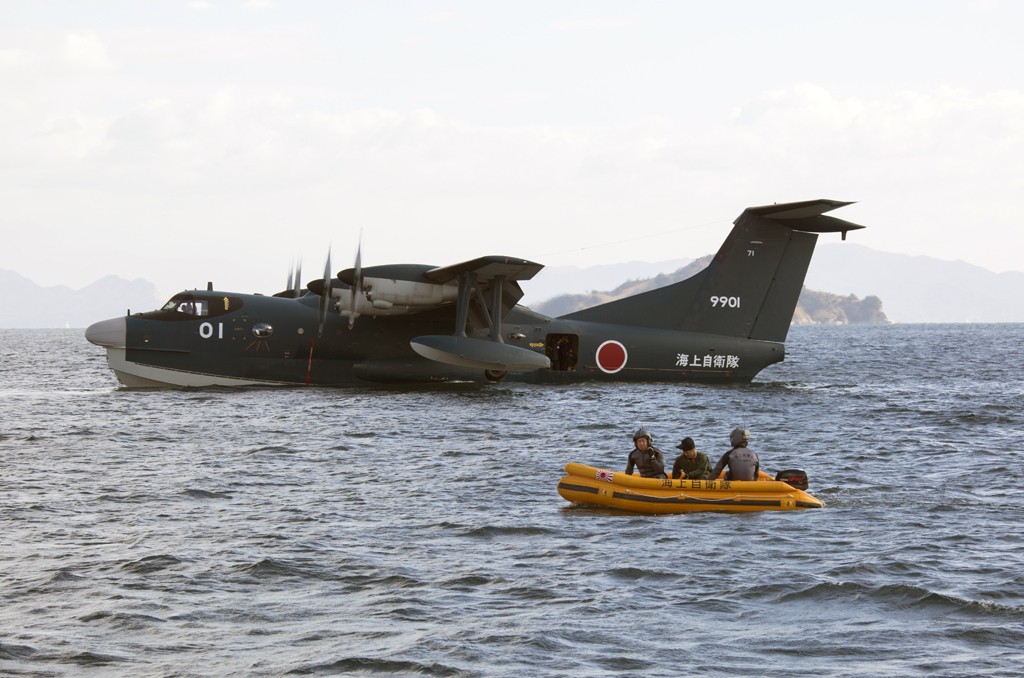 Japan Maritime Self-Defense Force Conducts First Flight Training of ...