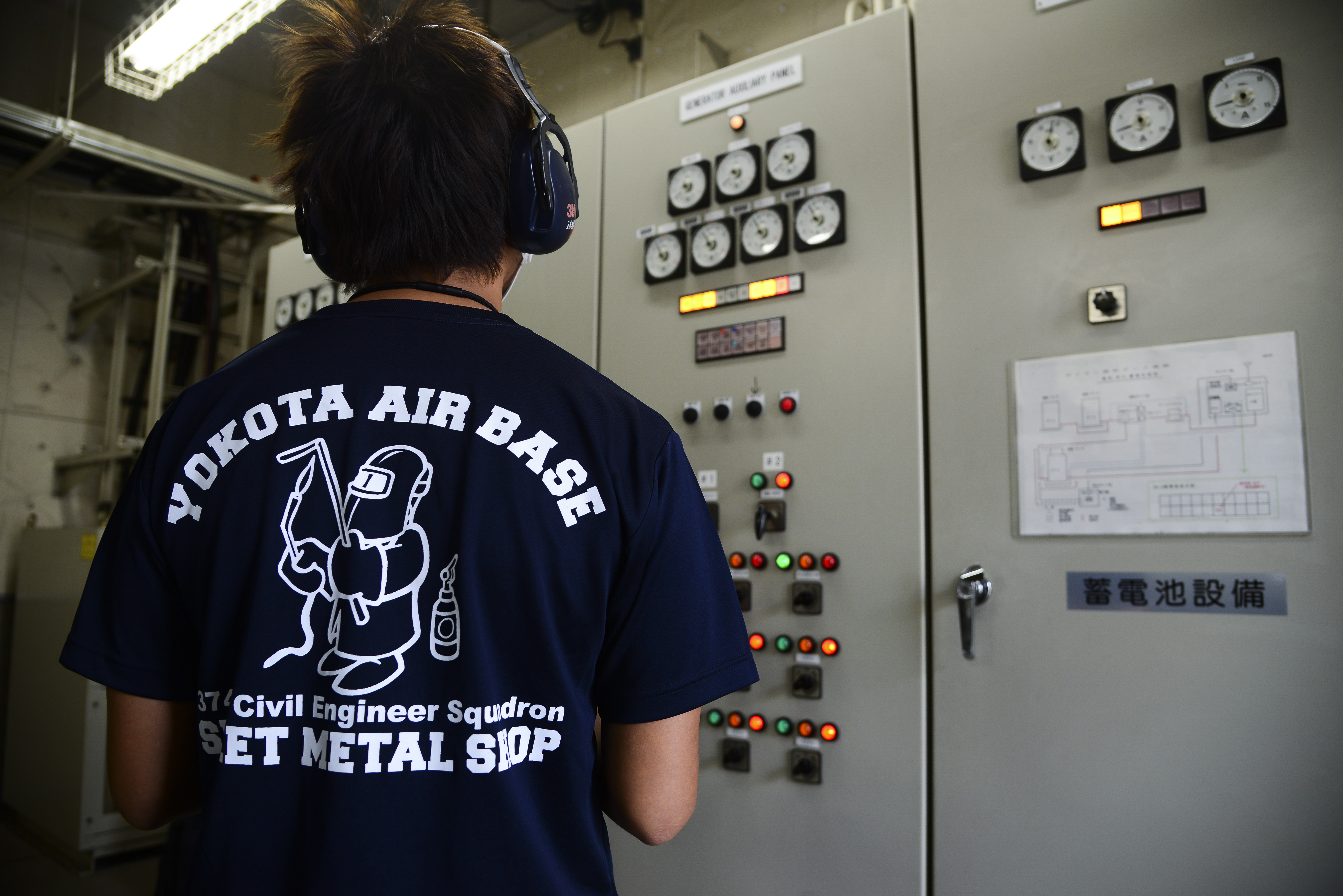 Power pro keeps Yokota energized