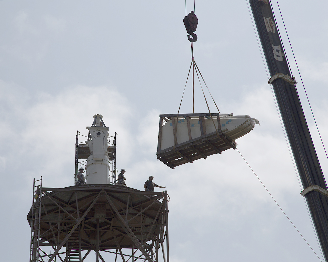 18th Wing rebuilds Next Generation Weather Radar > Kadena Air Base > News