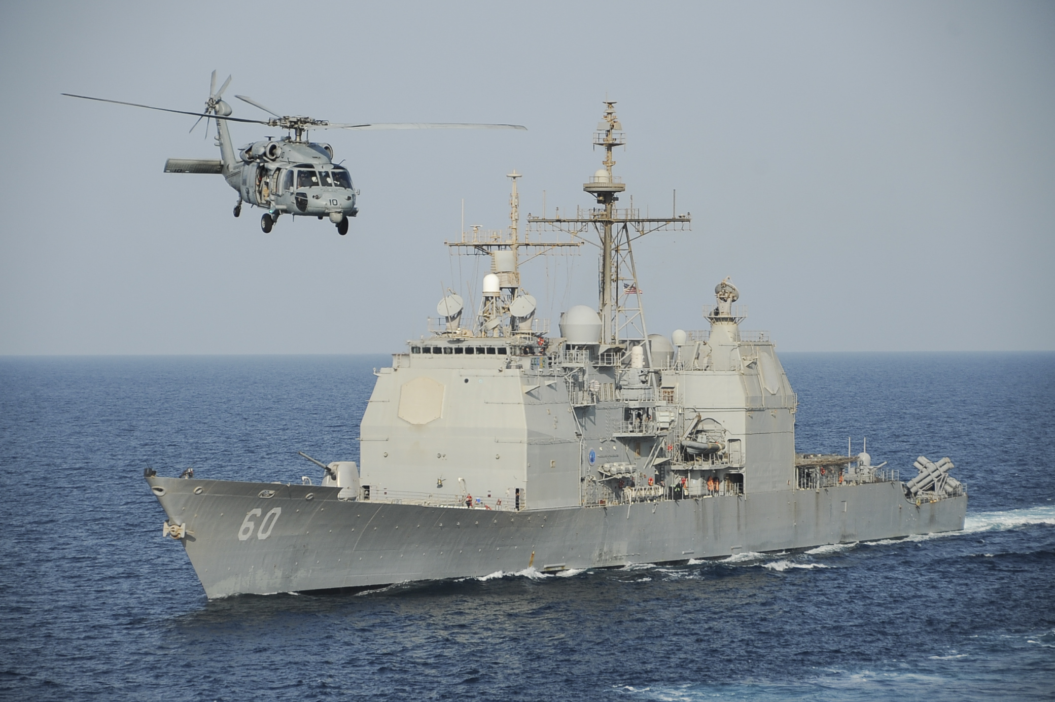 TR Carrier Strike Group Wraps Up Operations in 5th Fleet > United ...
