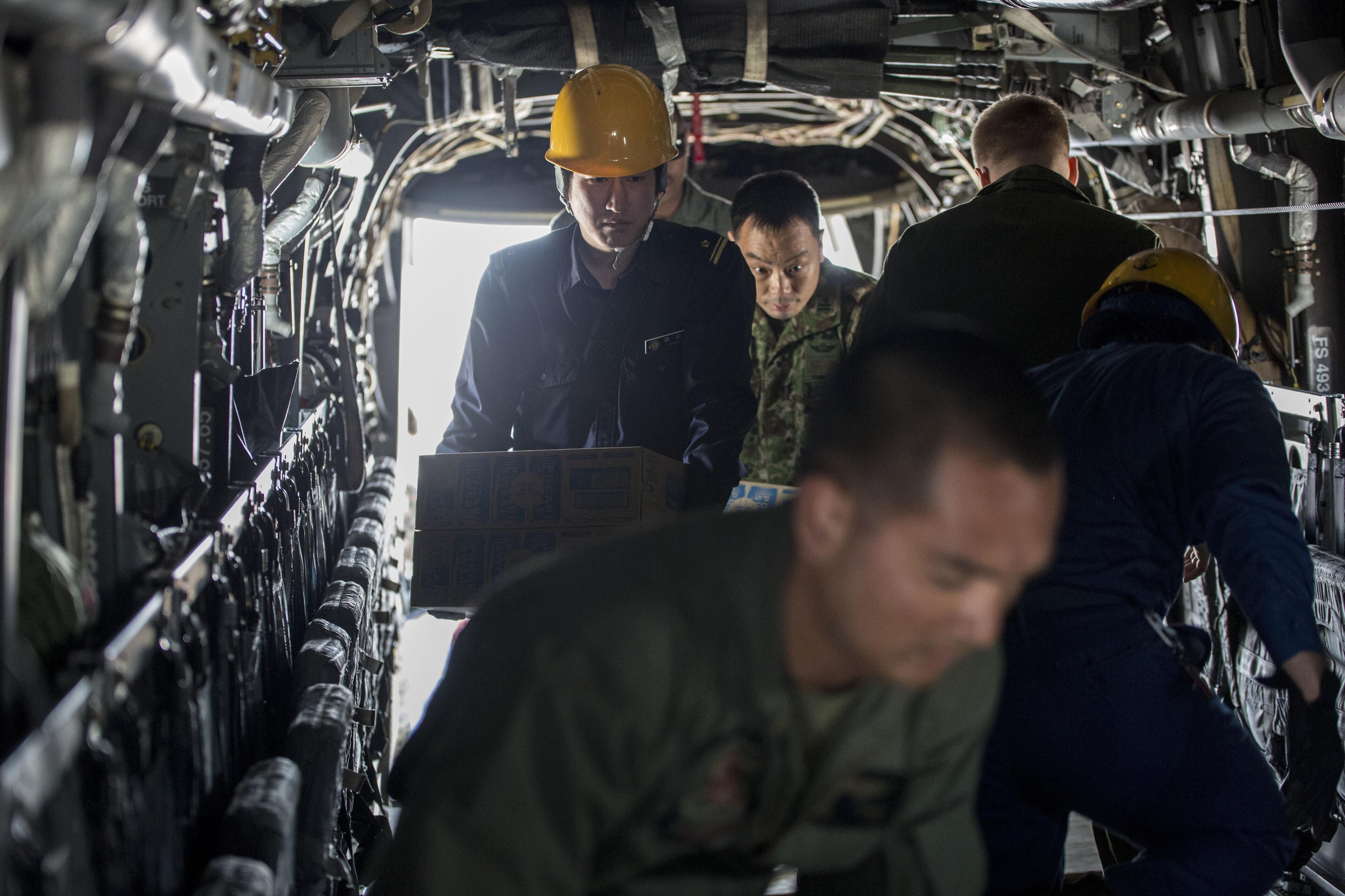 Combined Effort