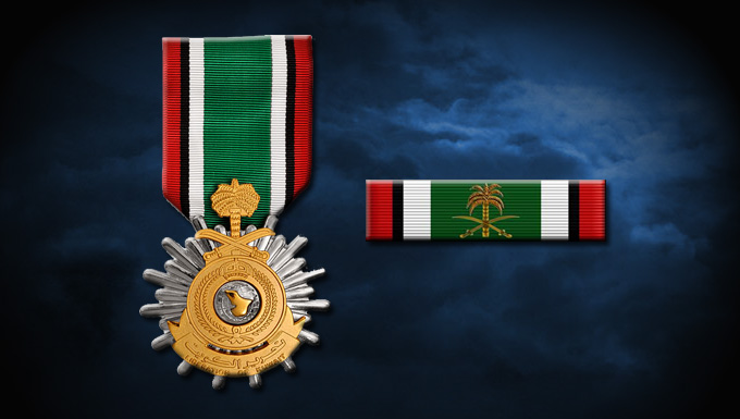 Kuwait Liberation Medal (Kingdom of Saudi Arabia) > Air Force's ...