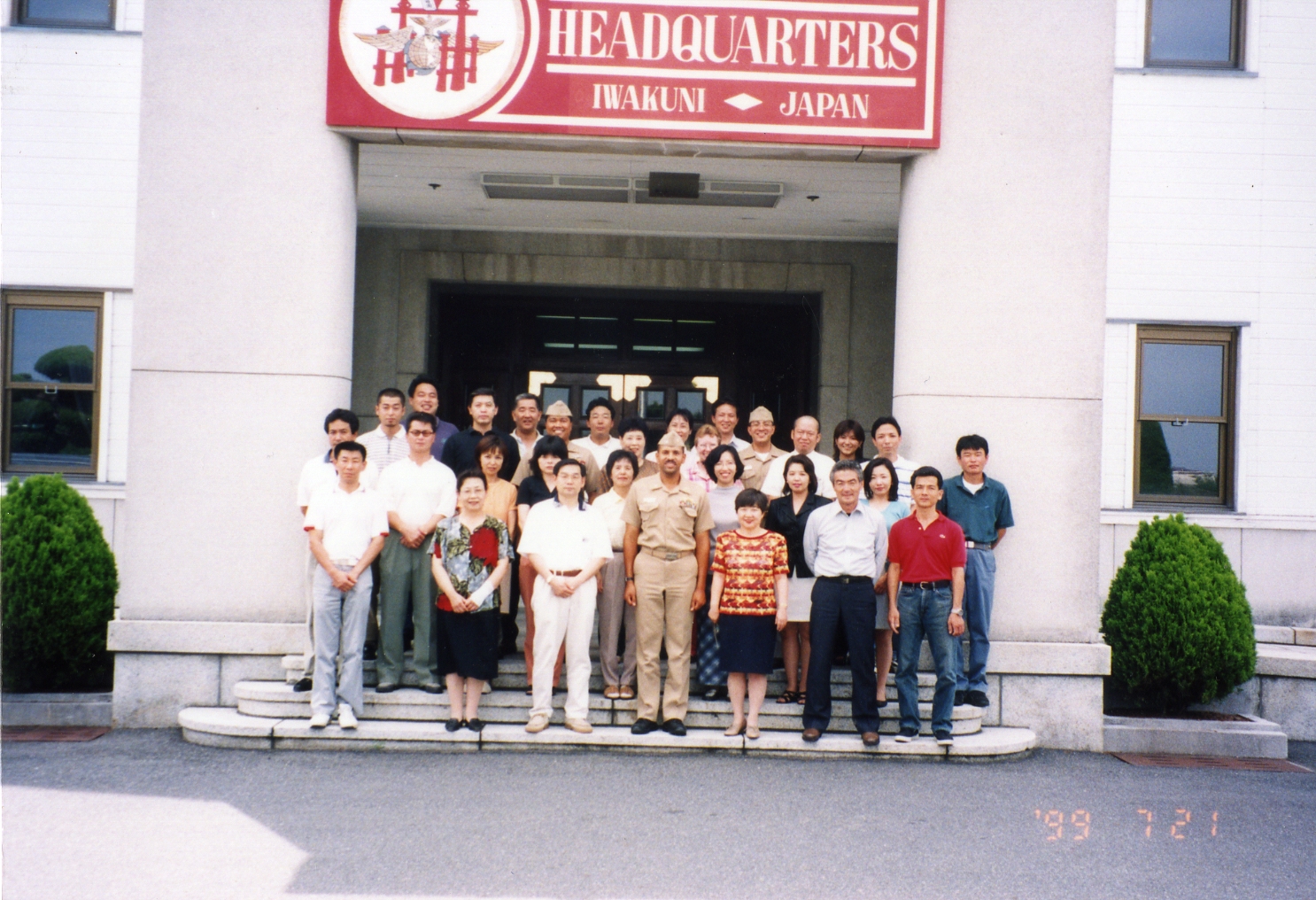 42 years of service to MCAS Iwakuni > Marine Corps Air Station Iwakuni ...