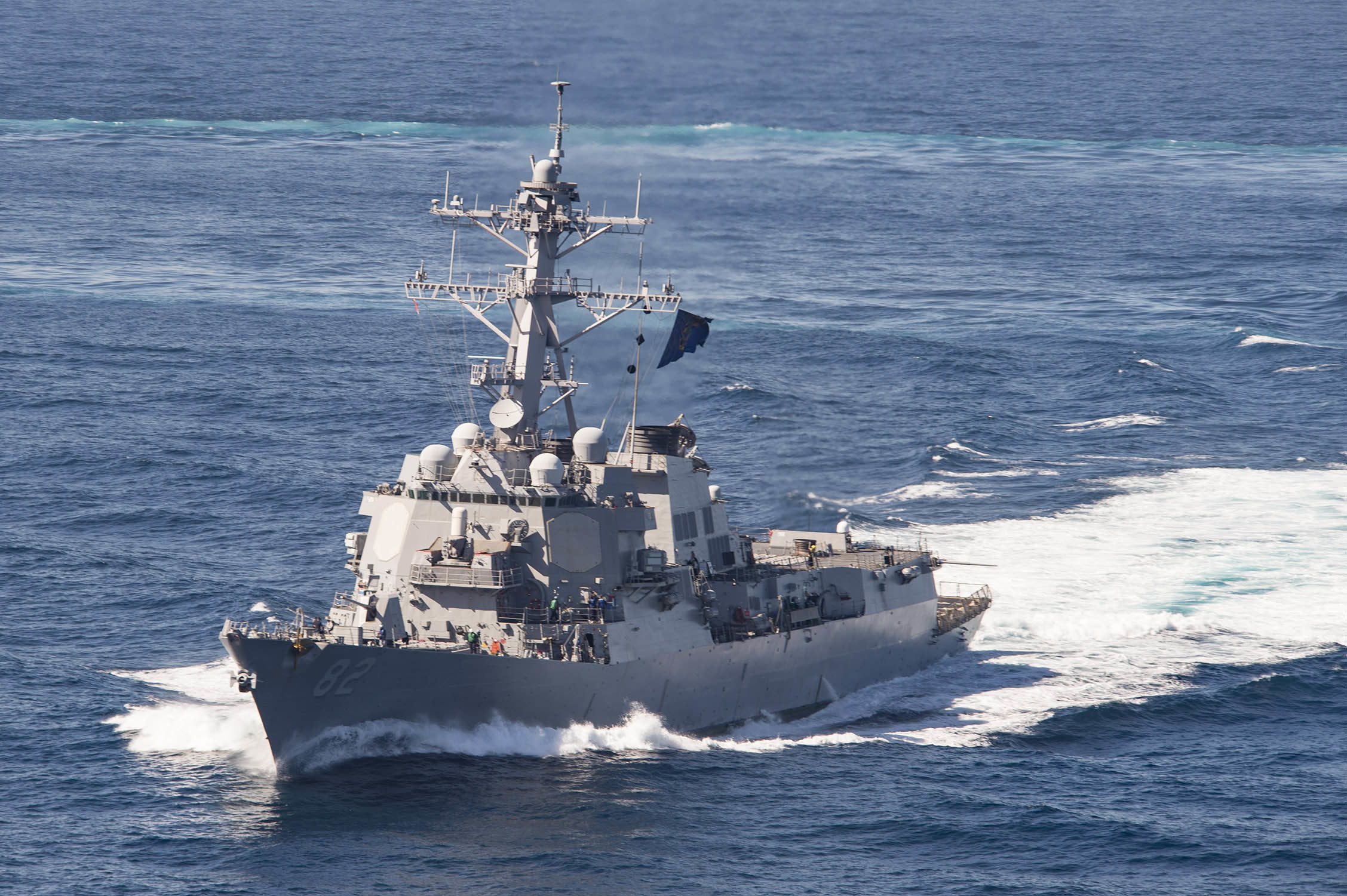 USS Lassen Enters 4th Fleet Area of Operations > United States Navy ...