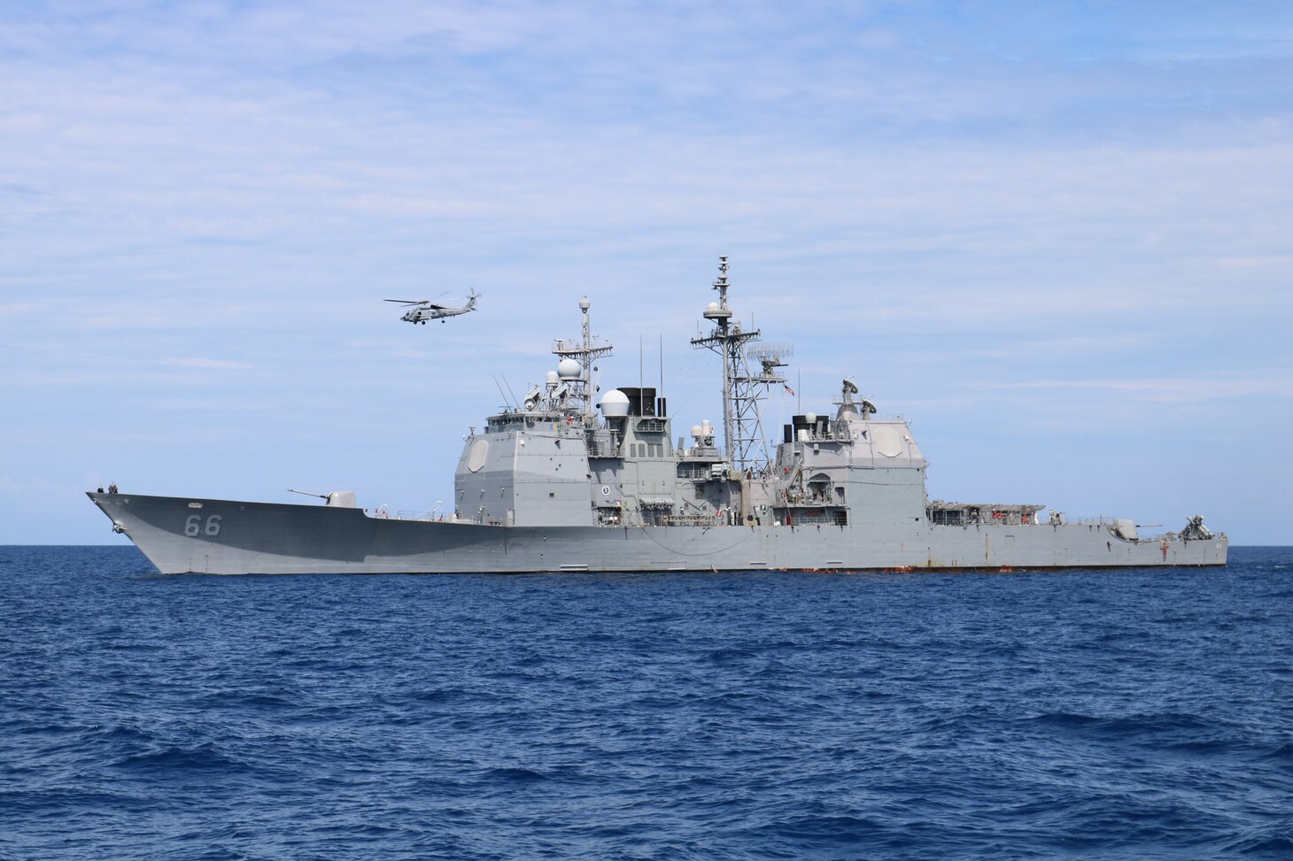 Hue City Completes Group Sail > United States Navy > News Stories