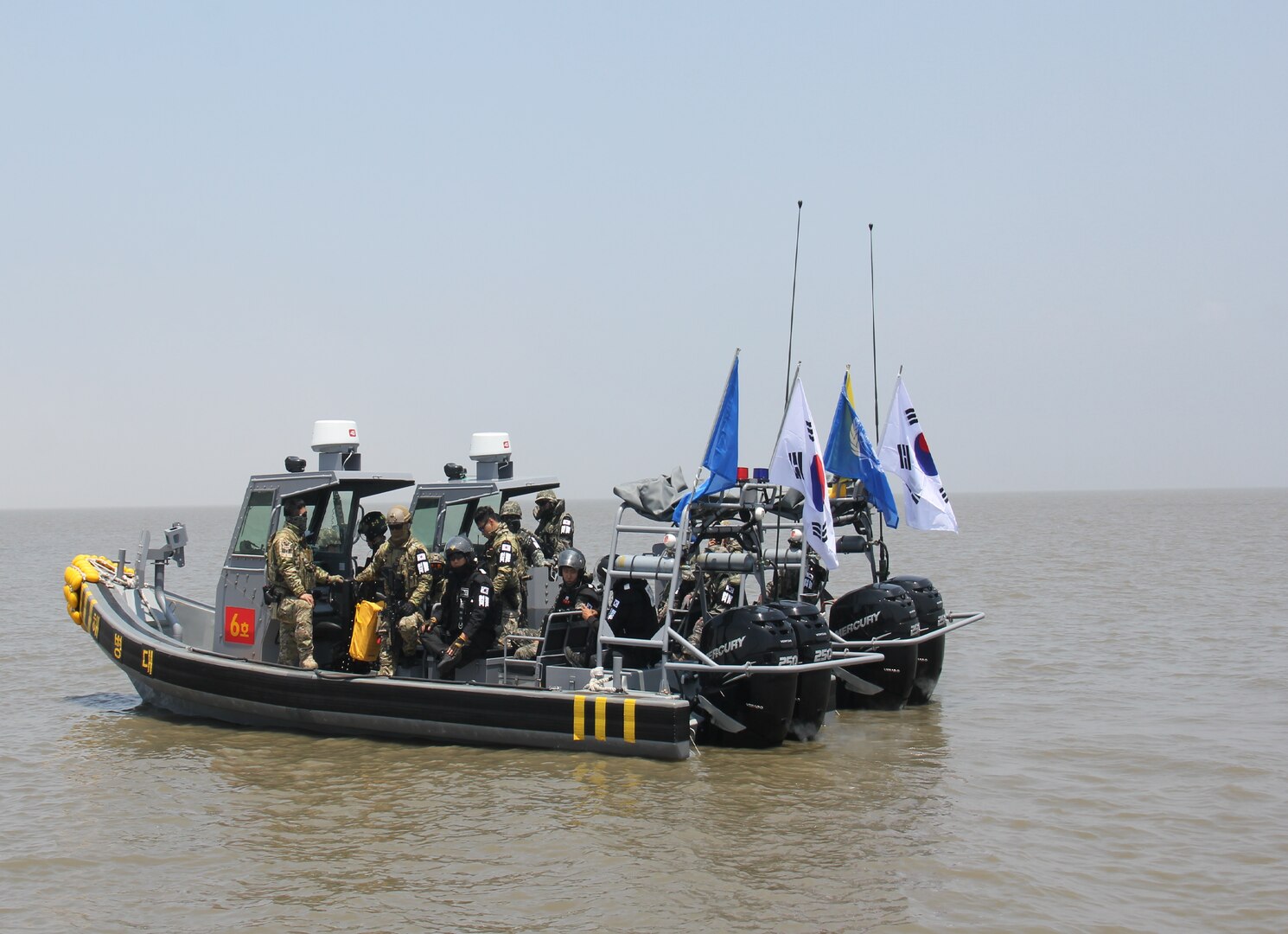 United Nations Command conducts Armistice enforcement operations in Han ...