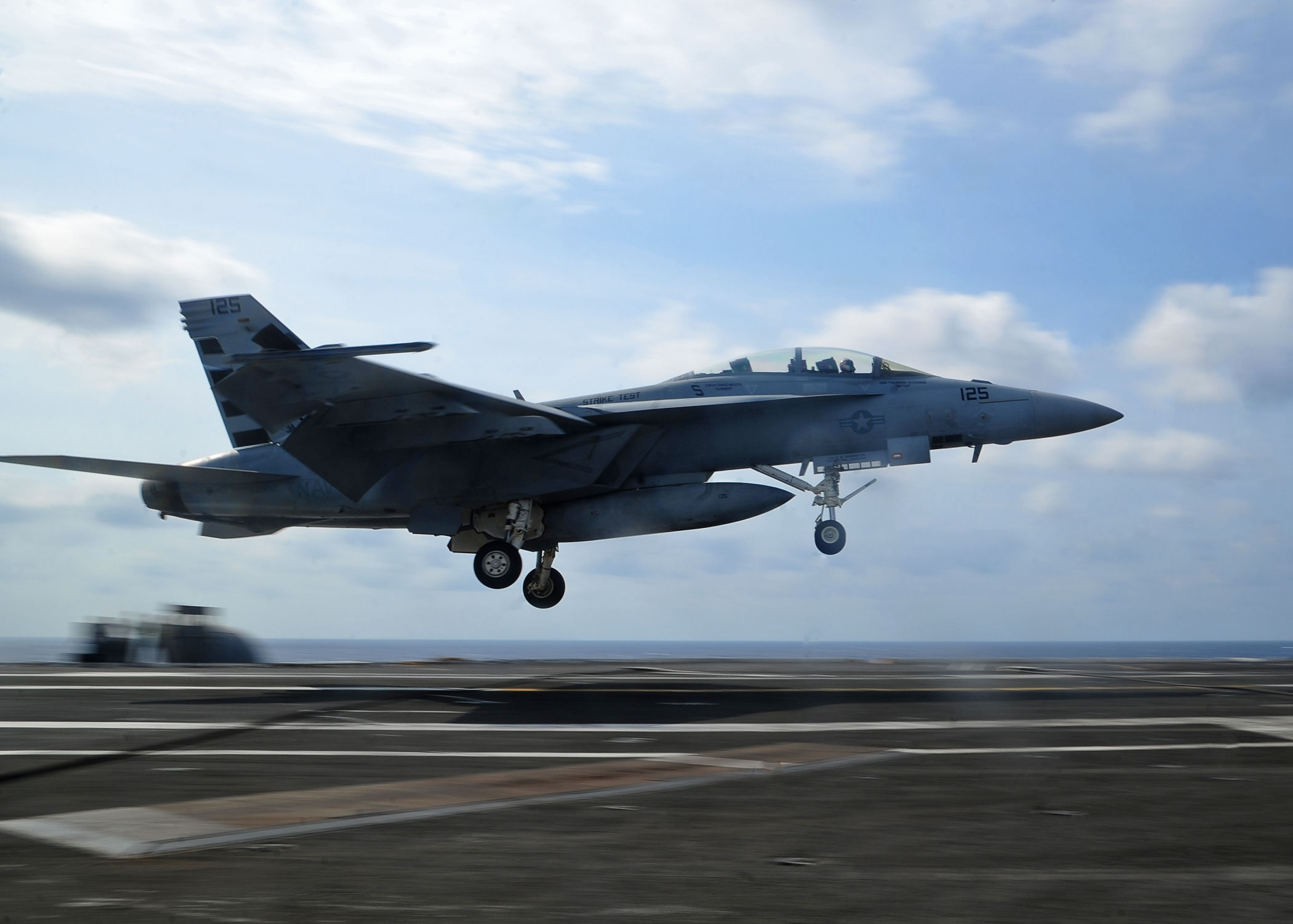 Magic Carpet Lands Aboard Washington > United States Navy > display ...