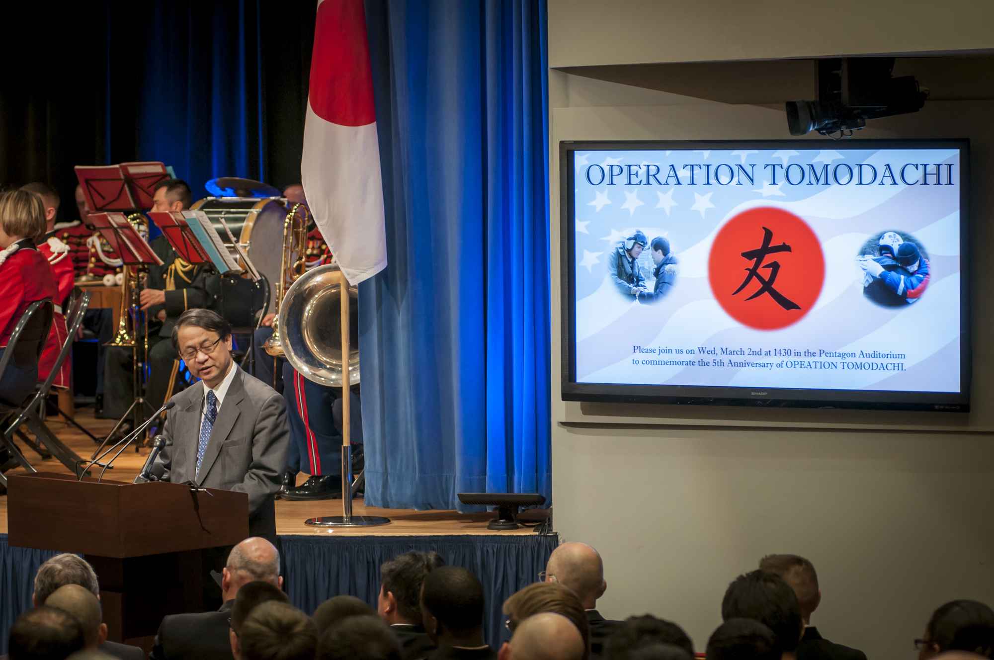 Operation Tomodachi: Five Years Later > United States Navy > News Stories