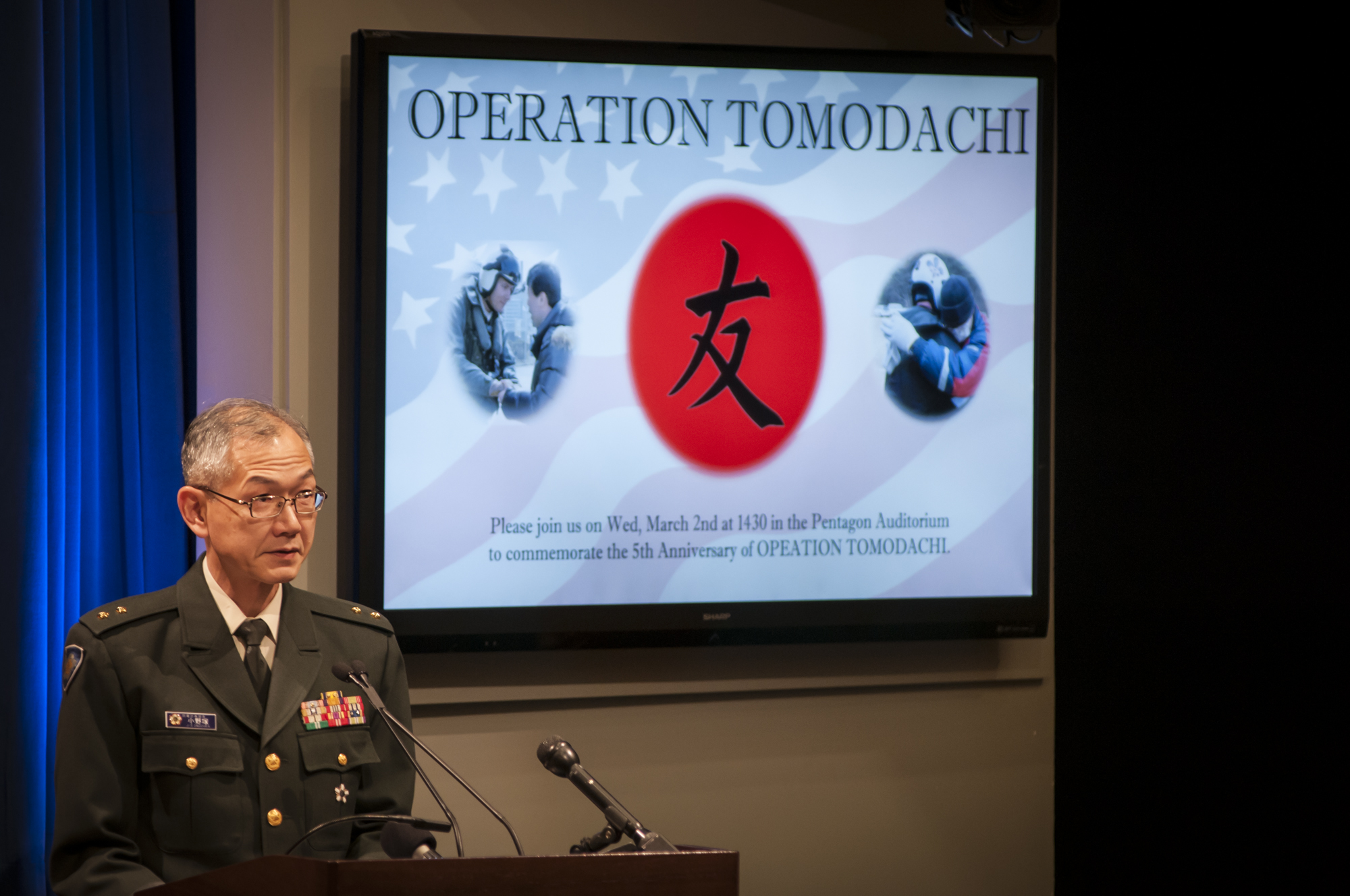 Operation Tomodachi: Five Years Later > United States Navy > News Stories