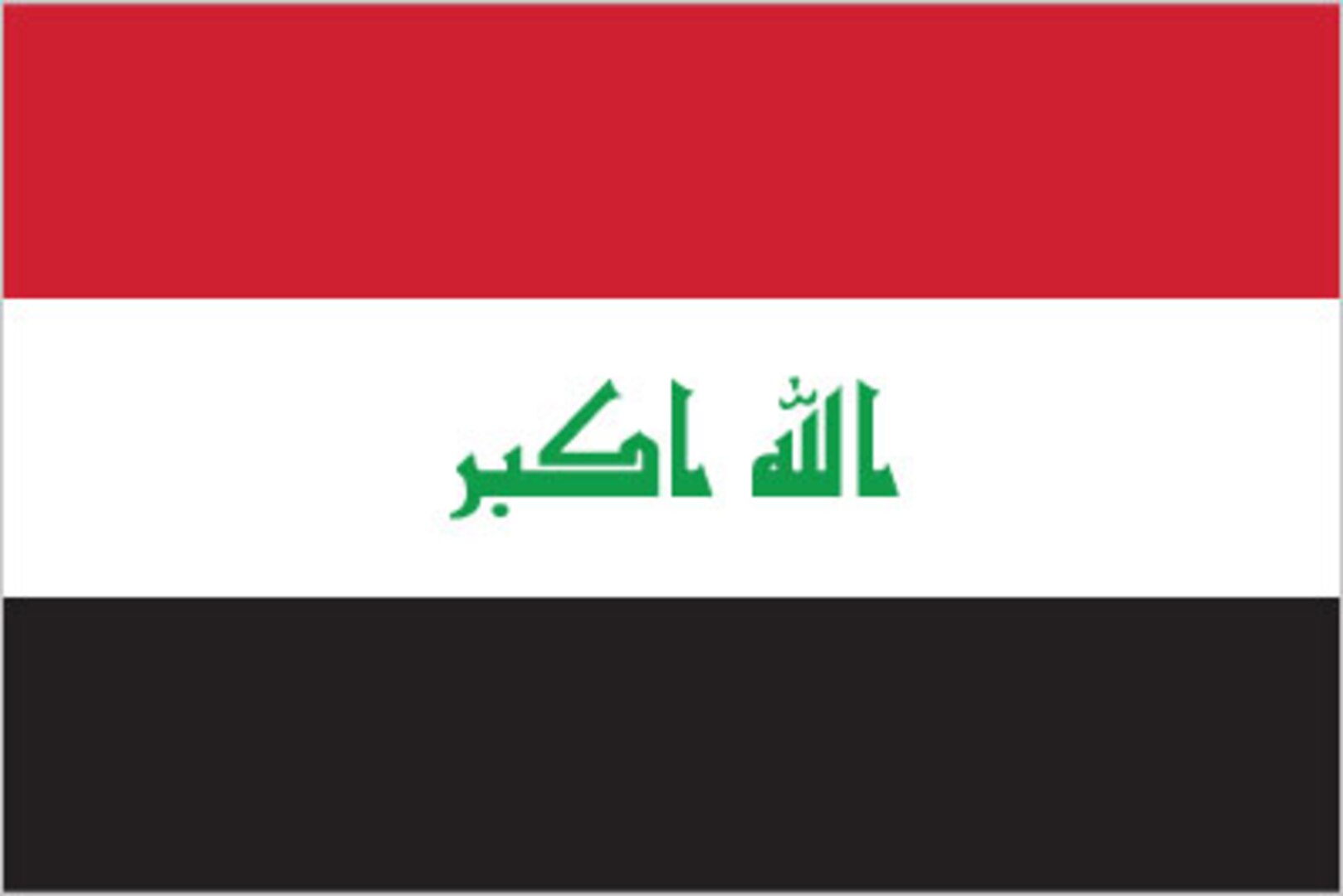 IRAQ > Operation Inherent Resolve > Coalition
