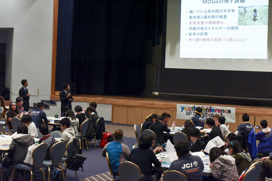 Yokota CGOC hosts Youth International Exchange Fair > Yokota Air Base ...