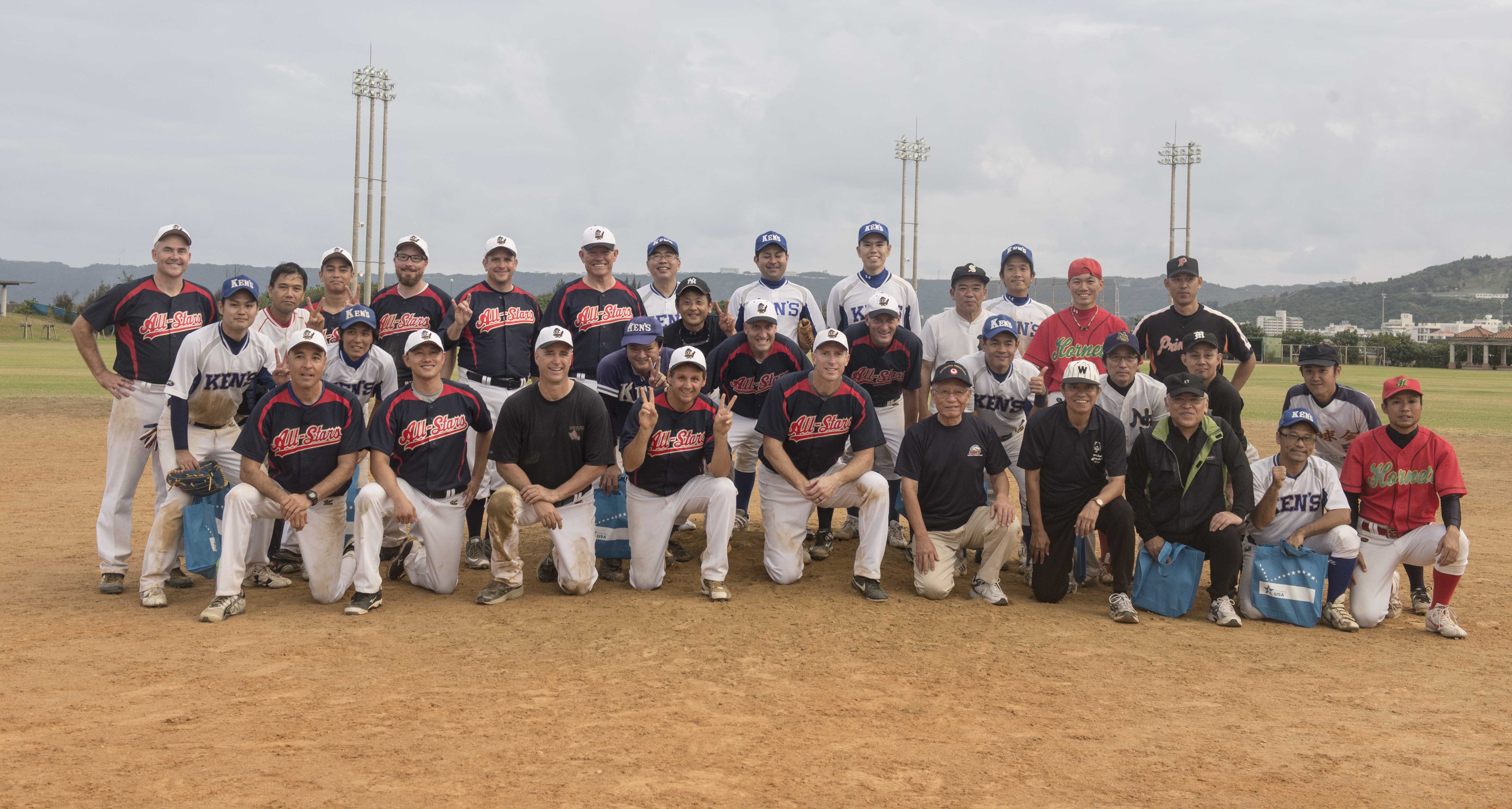 A Home Run > Kadena Air Base > Article Display