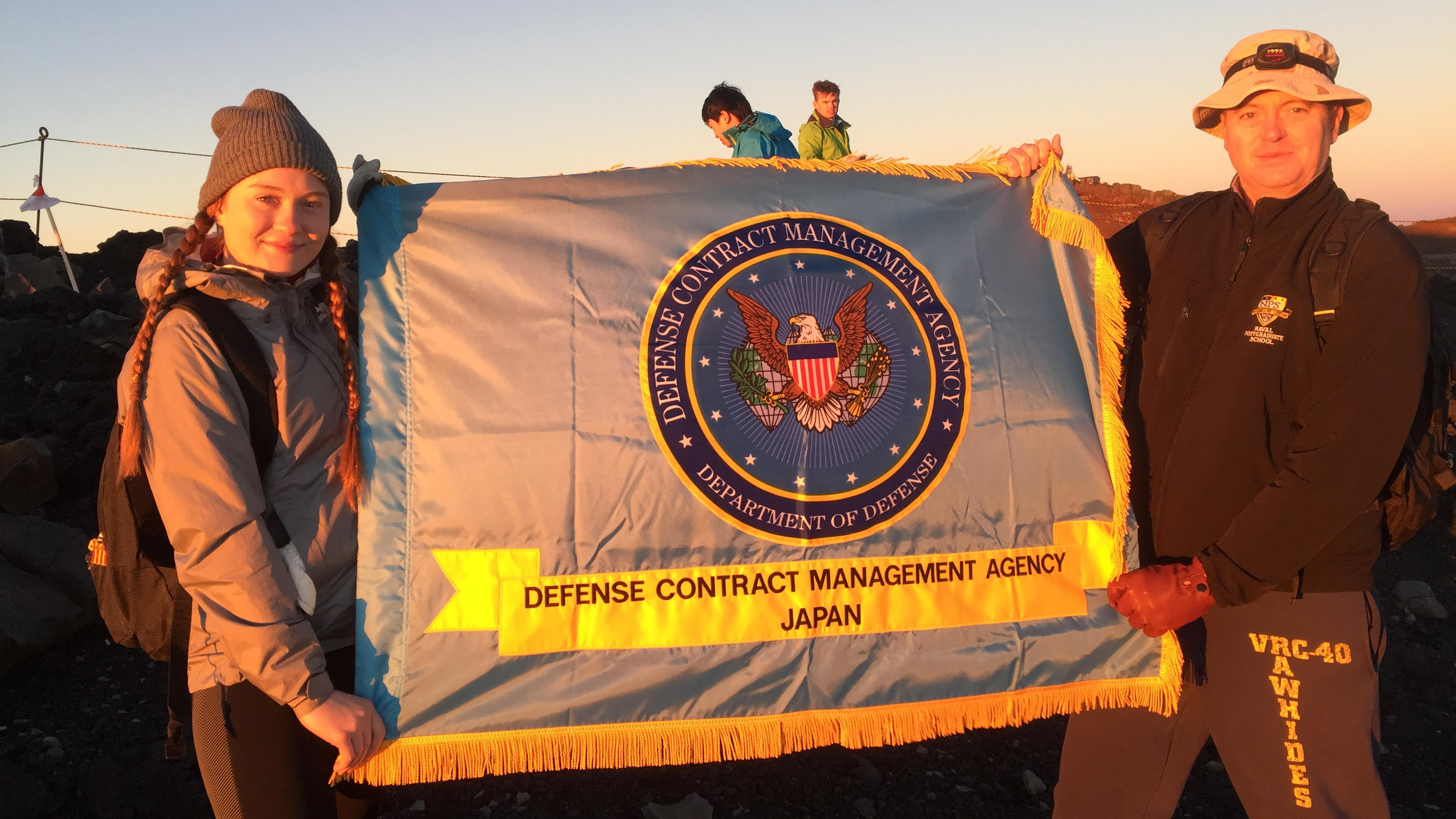 Challenging a Higher Education