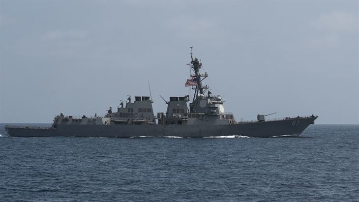 USS Mason