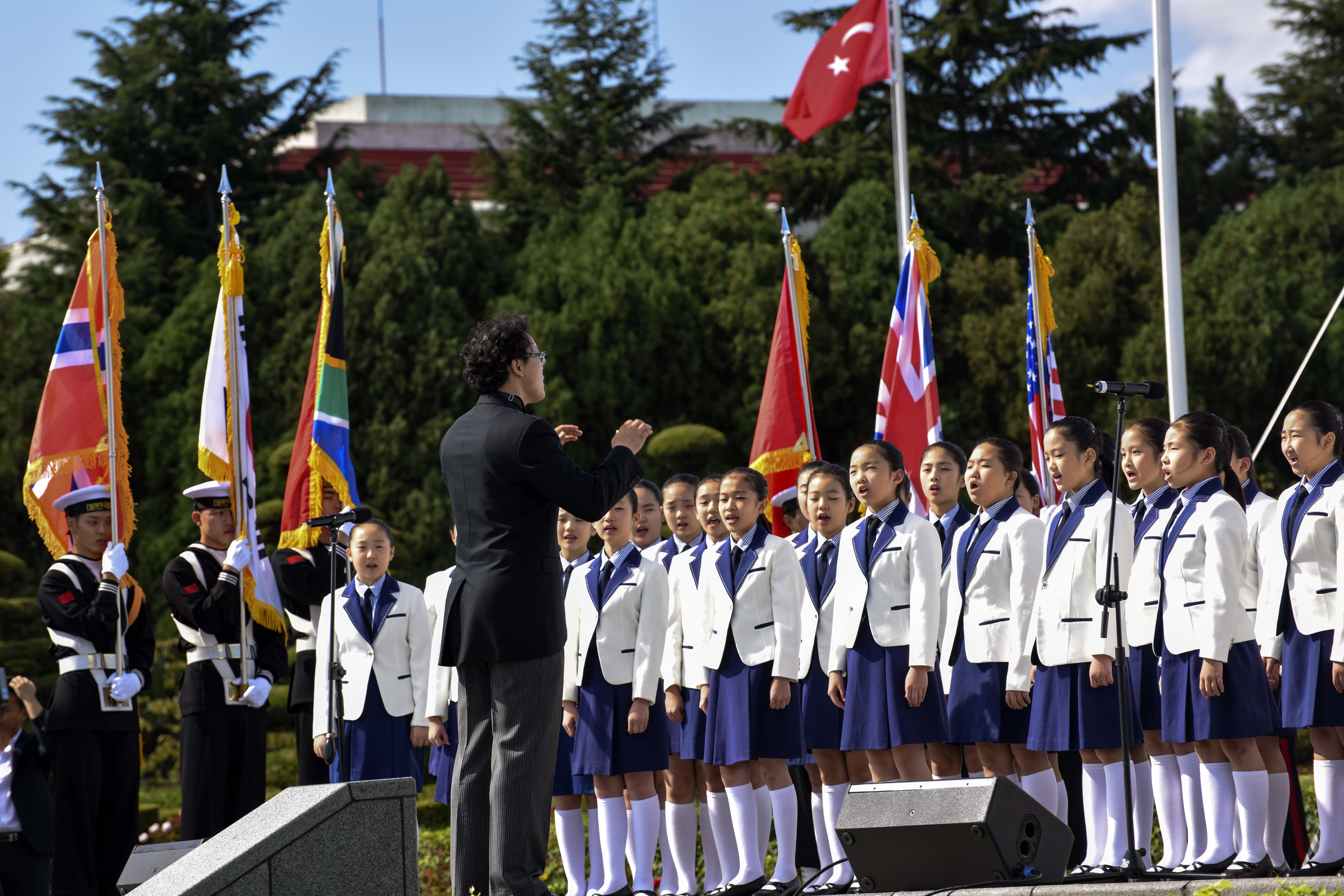 71st Annual United Nations Day