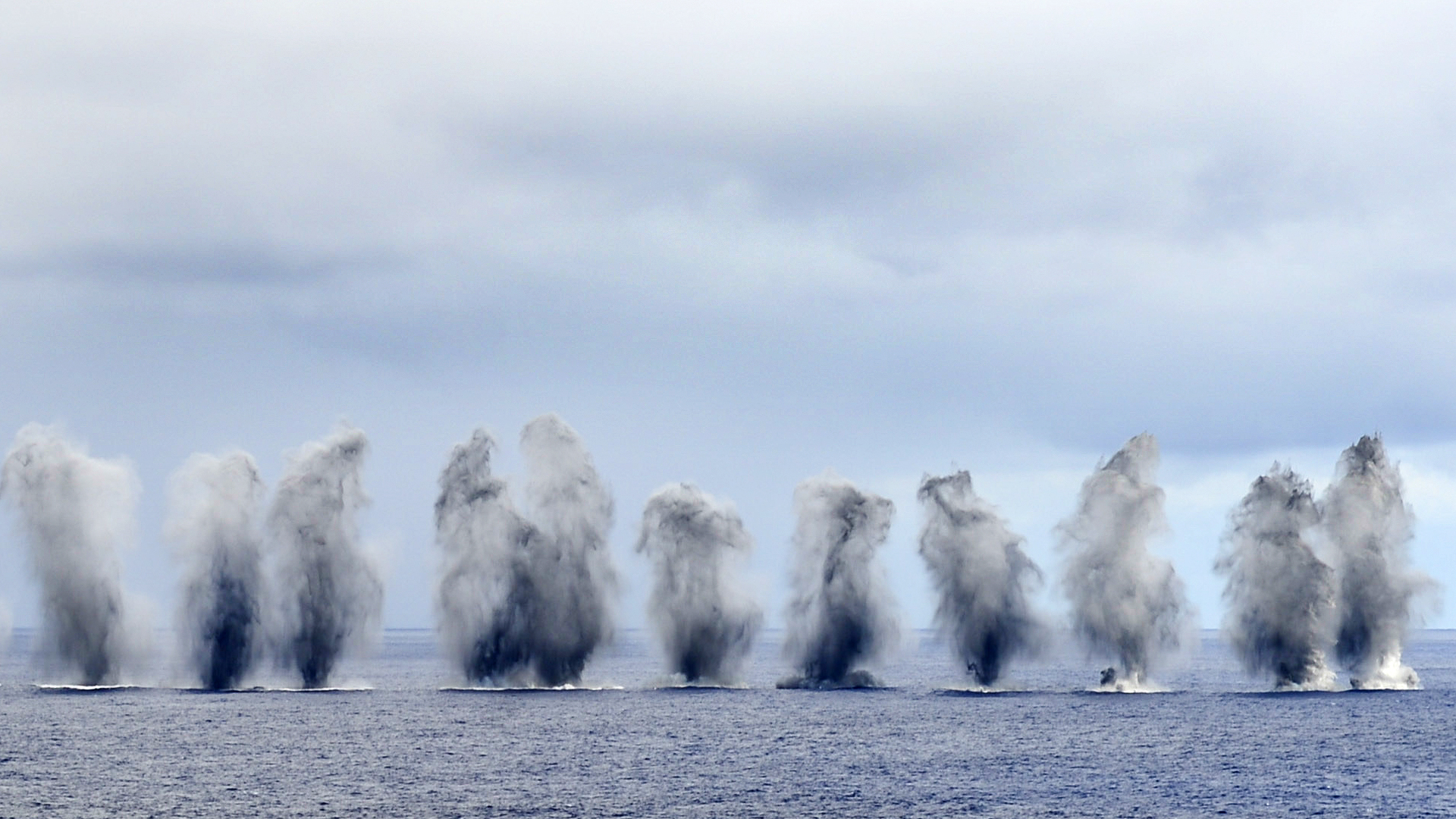 'Water Wall' | U.S. Department of War