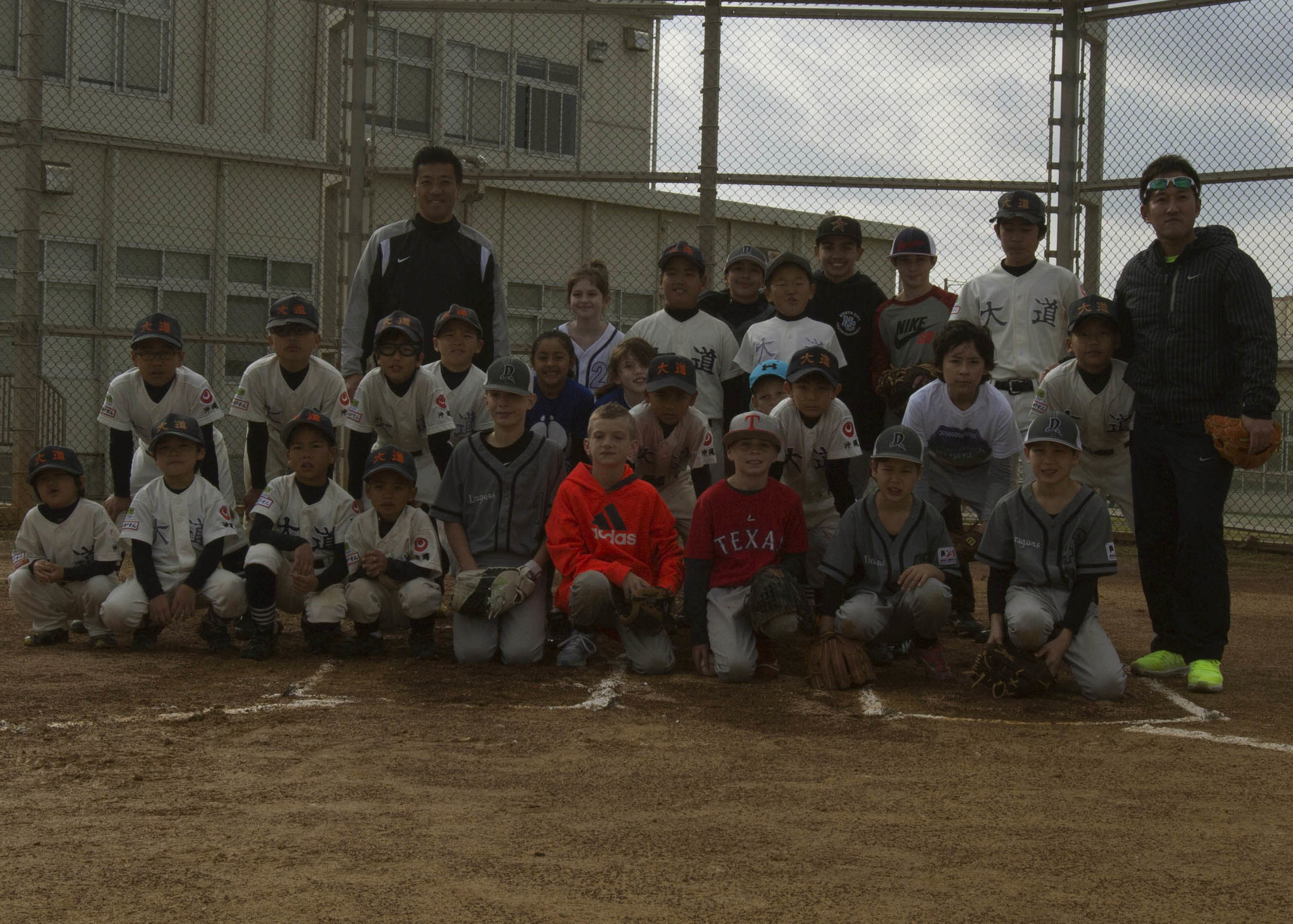 Japan Nippon Professional Baseball coaches attend Oki-Am Kai baseball ...
