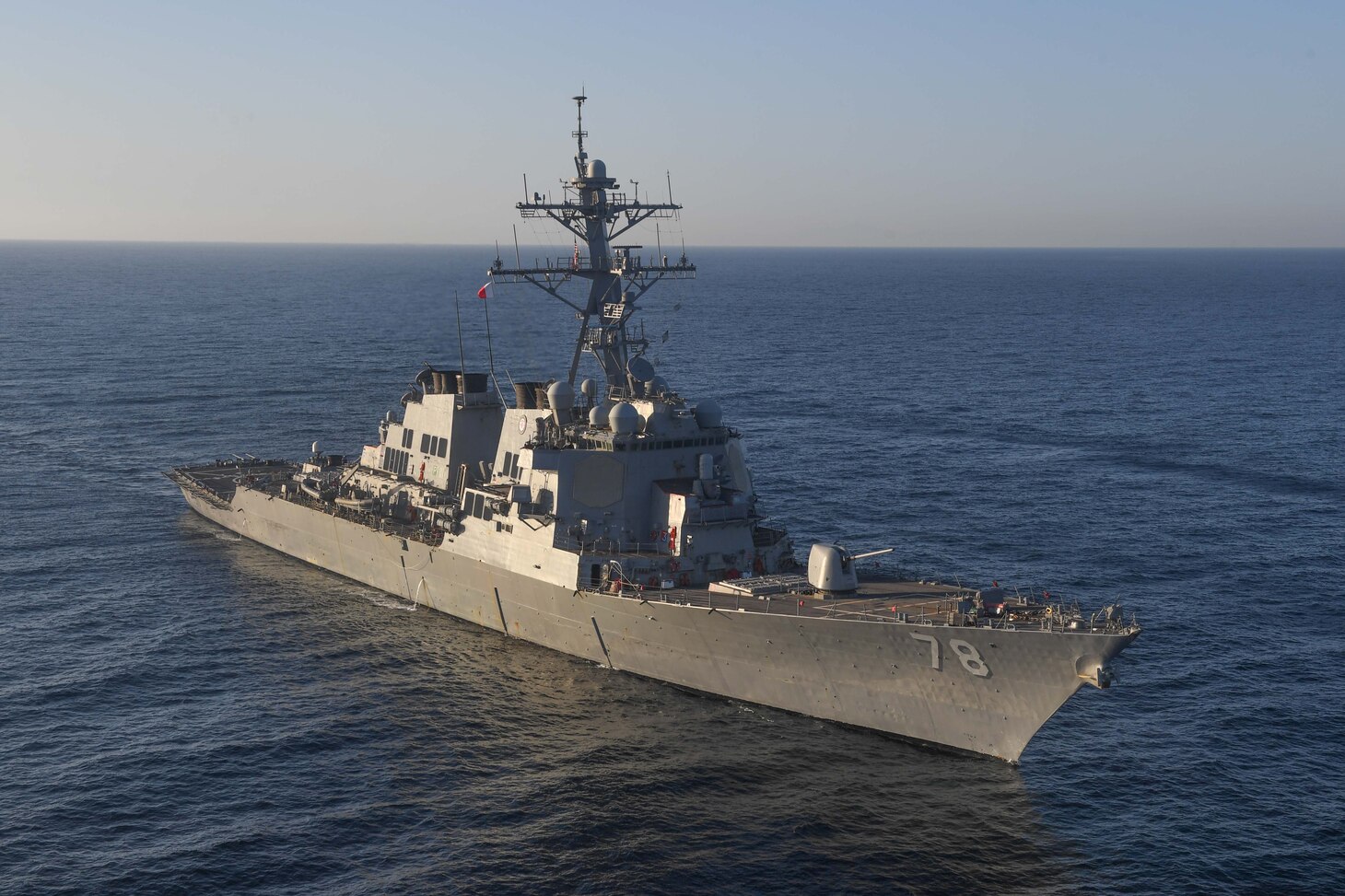 Porter completes Navy's first SIA in Rota, Spain > United States Navy ...