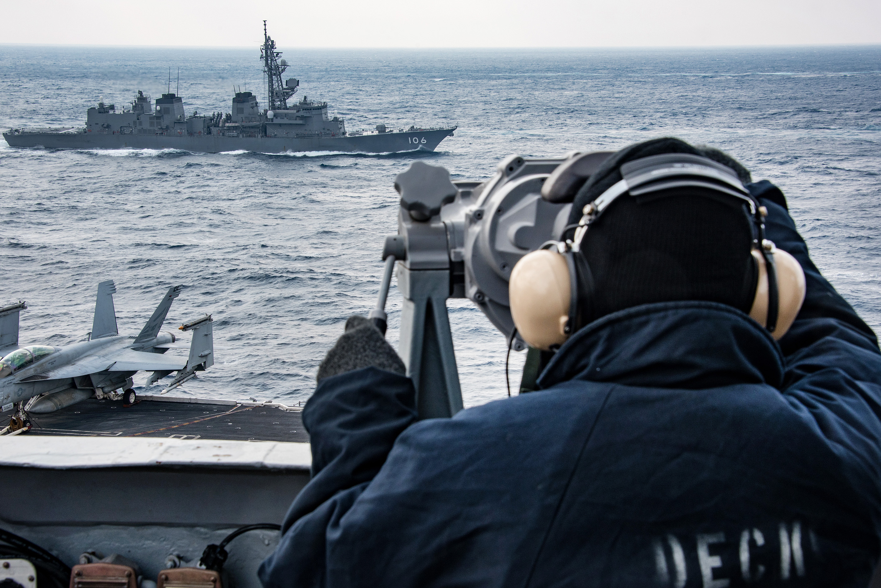 The Navy Lookout
