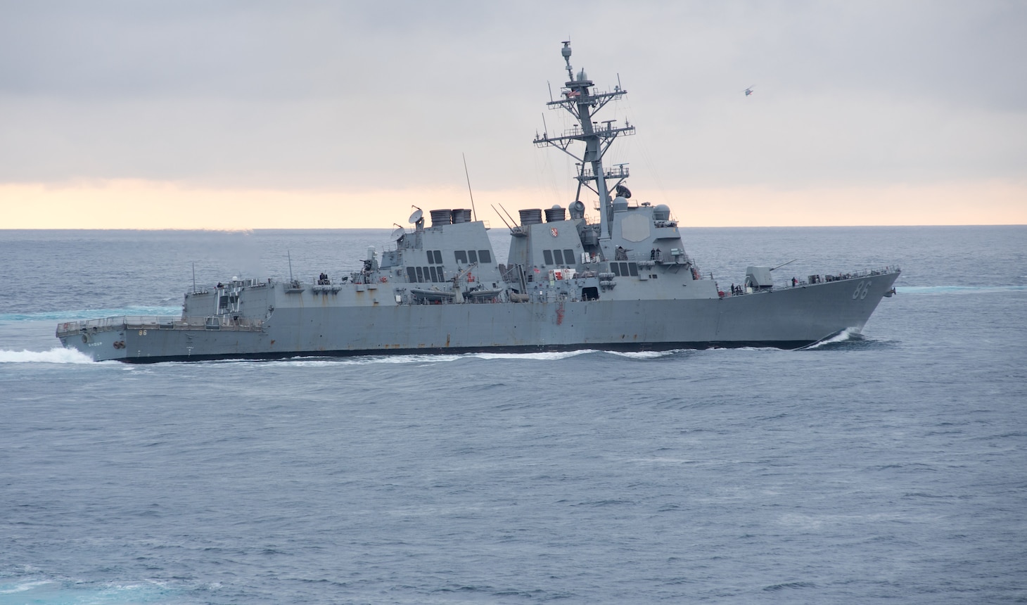 USS Shoup Holds Change of Command > United States Navy > News Stories