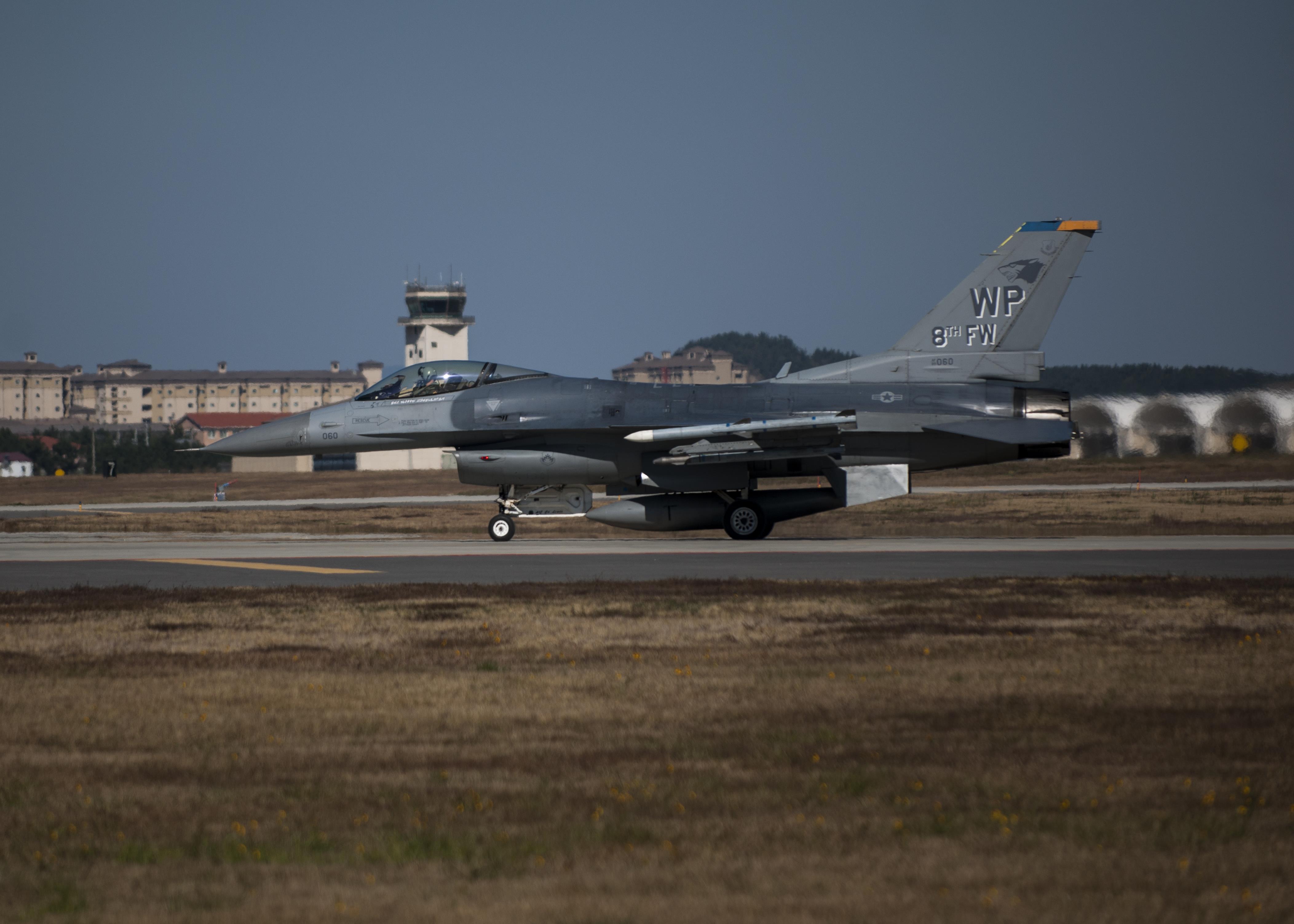 USAF, ROKAF, ANG take to skies over Korea > Kunsan Air Base > Commentaries