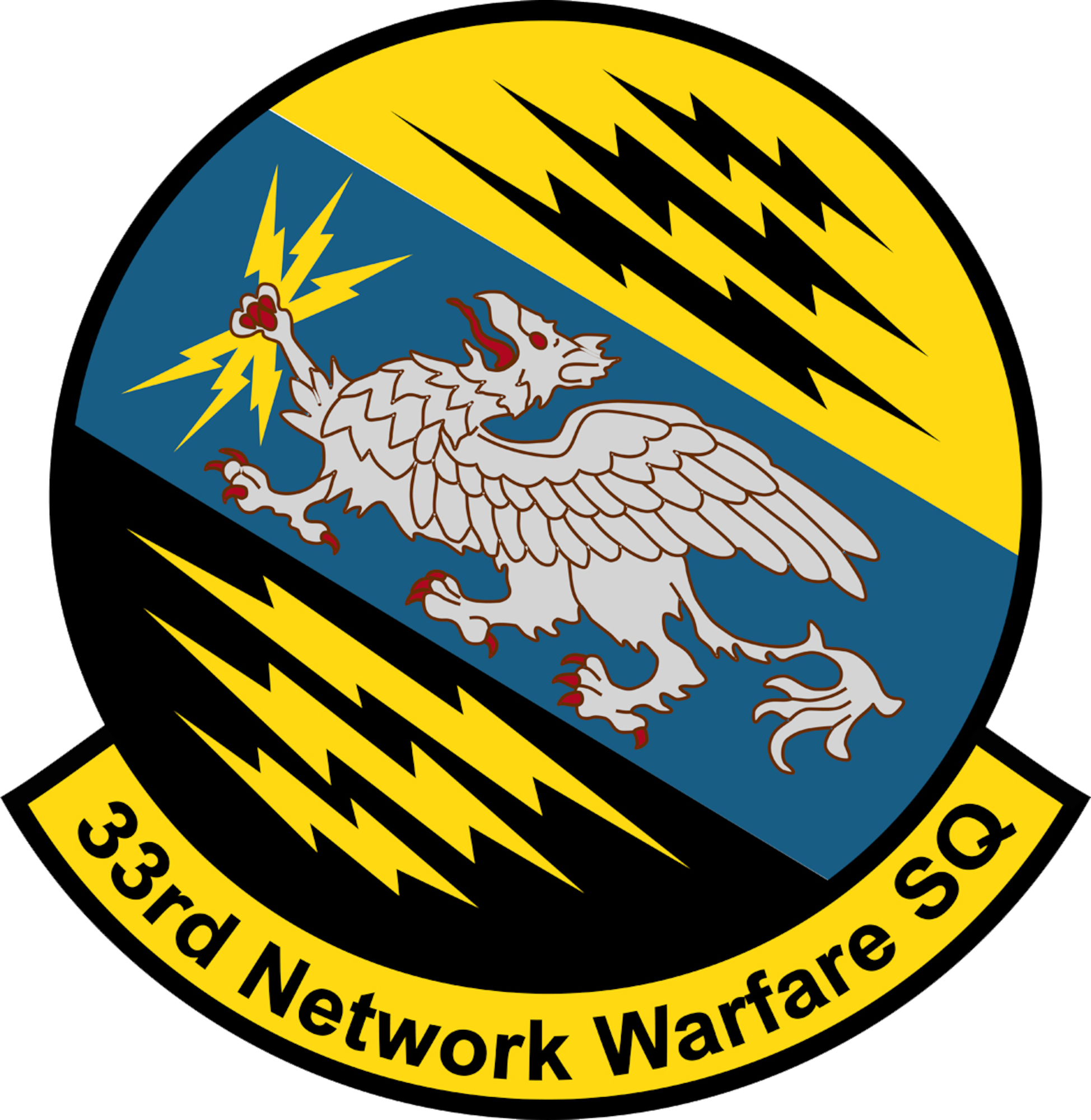 33RD NETWORK WARFARE SQUADRON > Air Force Reserve Command > Feature Article