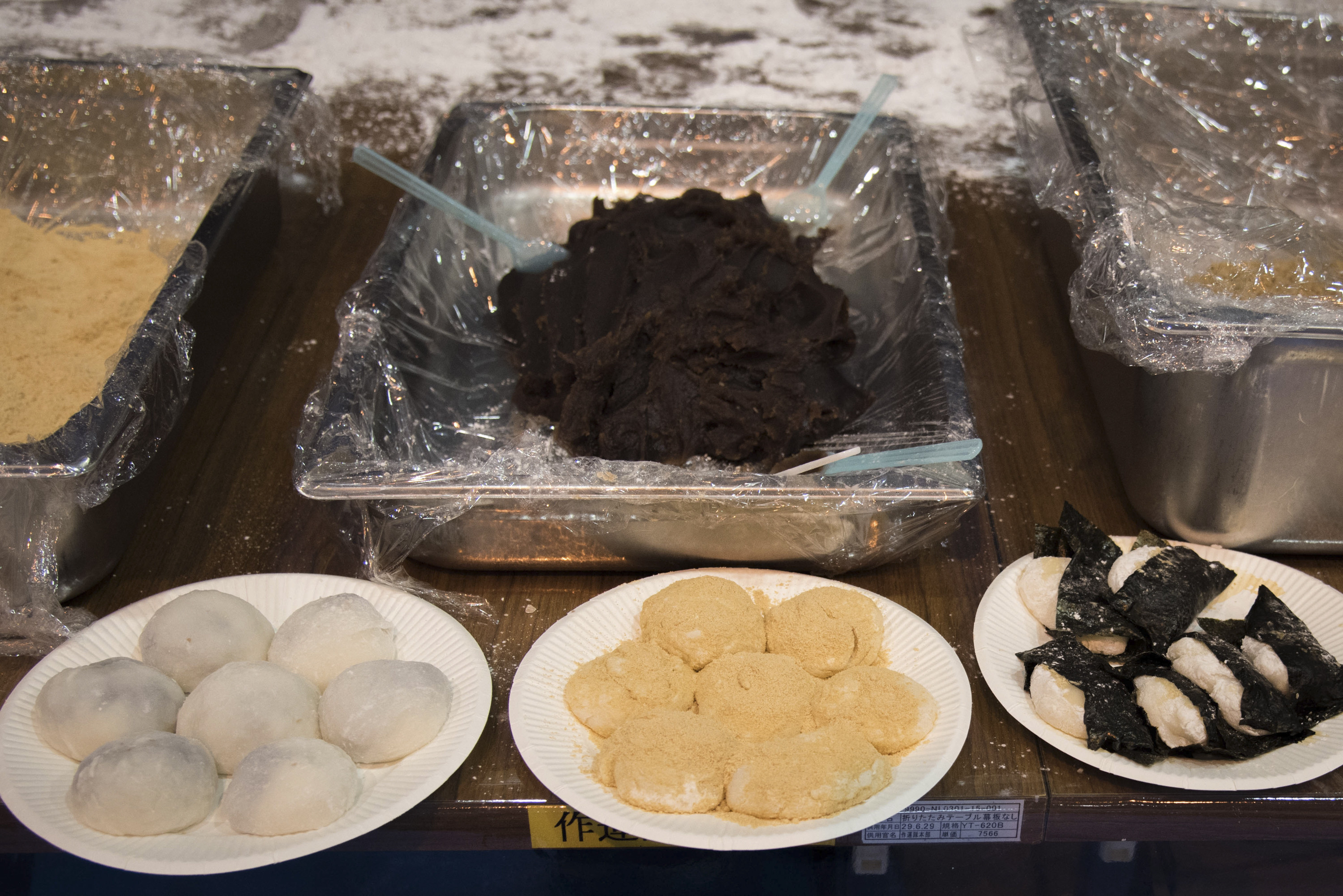 Yokota leaderships experience Japanese traditional Mochi-tsuki