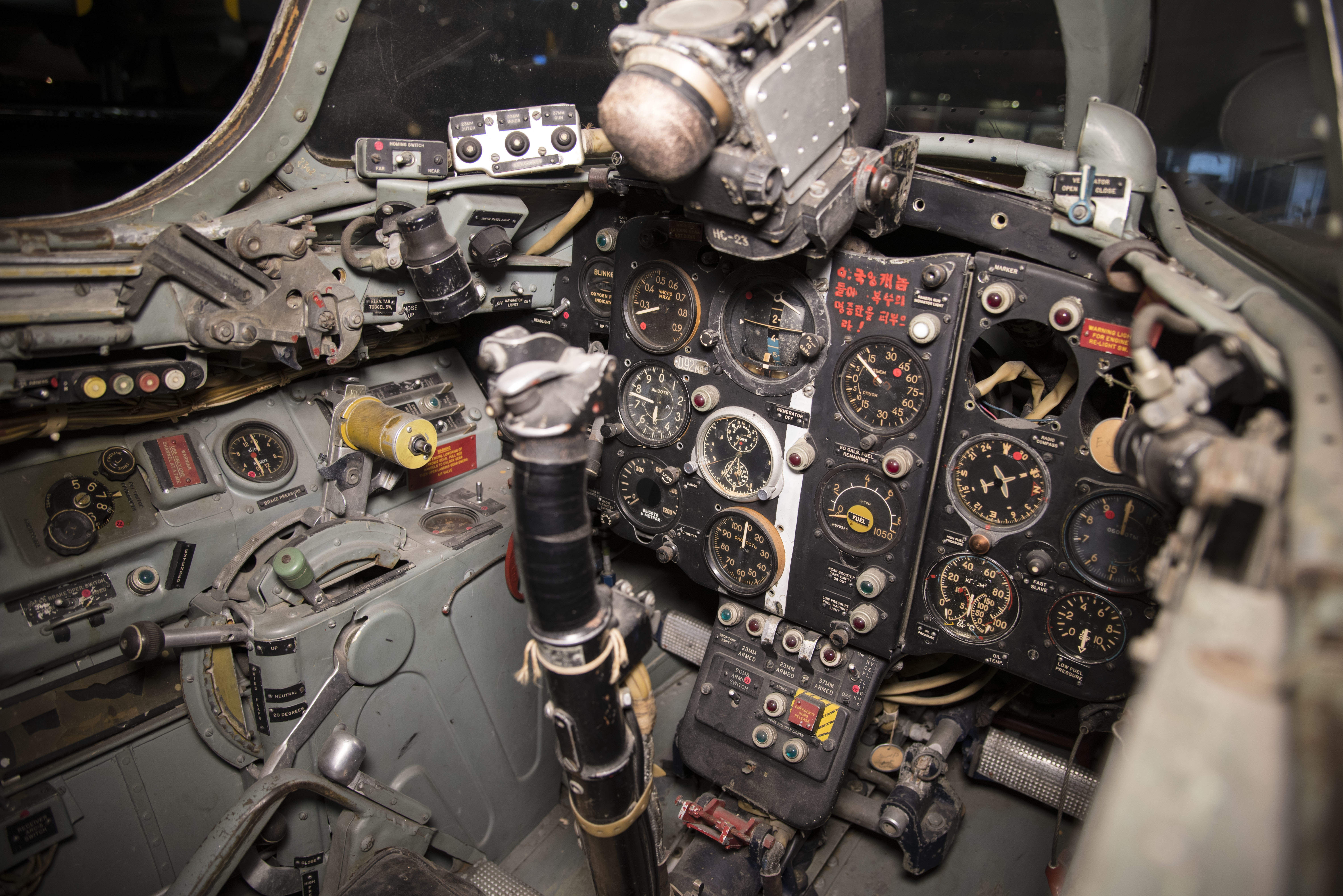 Mikoyan-Gurevich MiG-15bis > National Museum of the United States Air ...