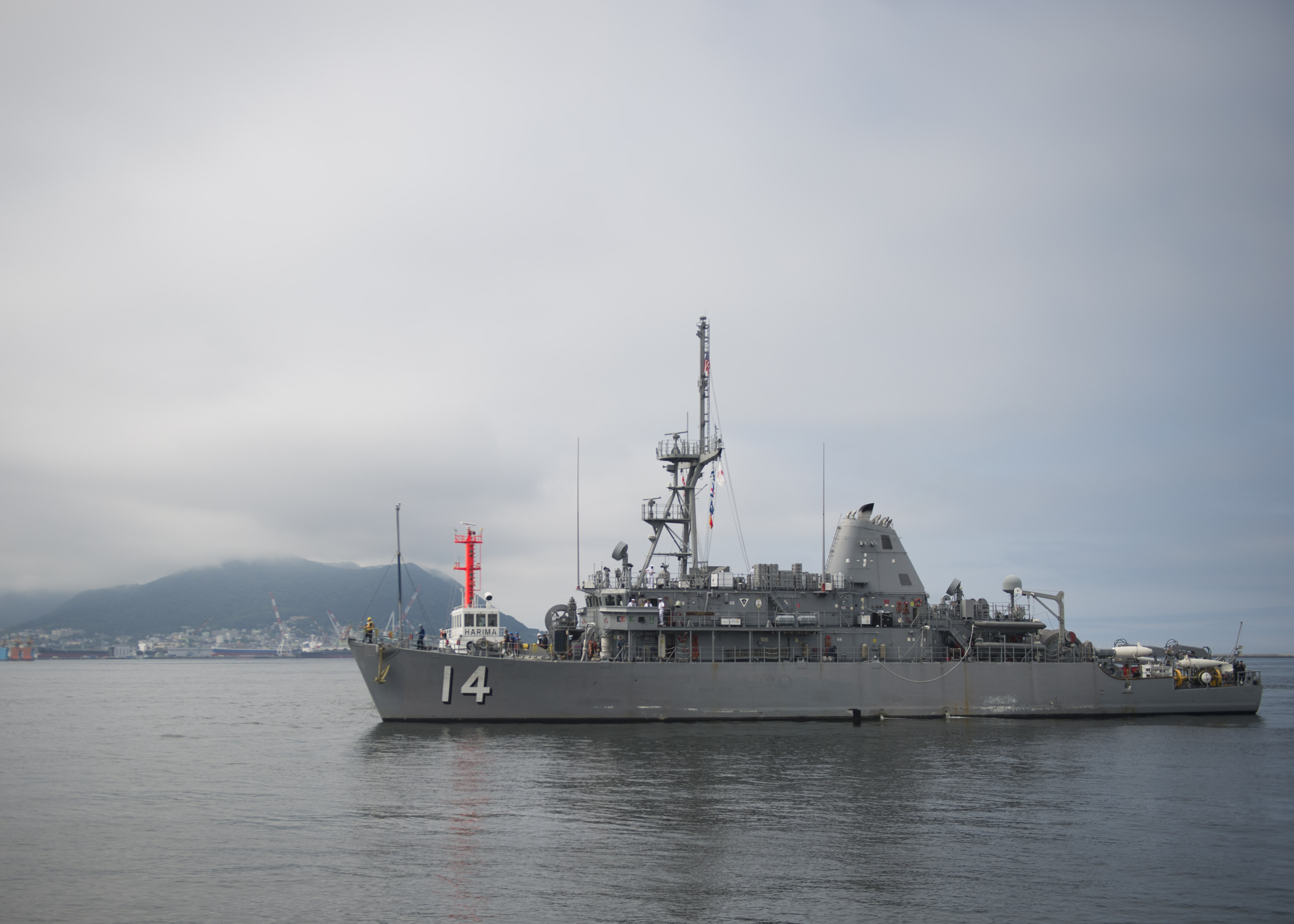 USS Chief Pulls into Hakodate > Commander, U.S. 7th Fleet > Display