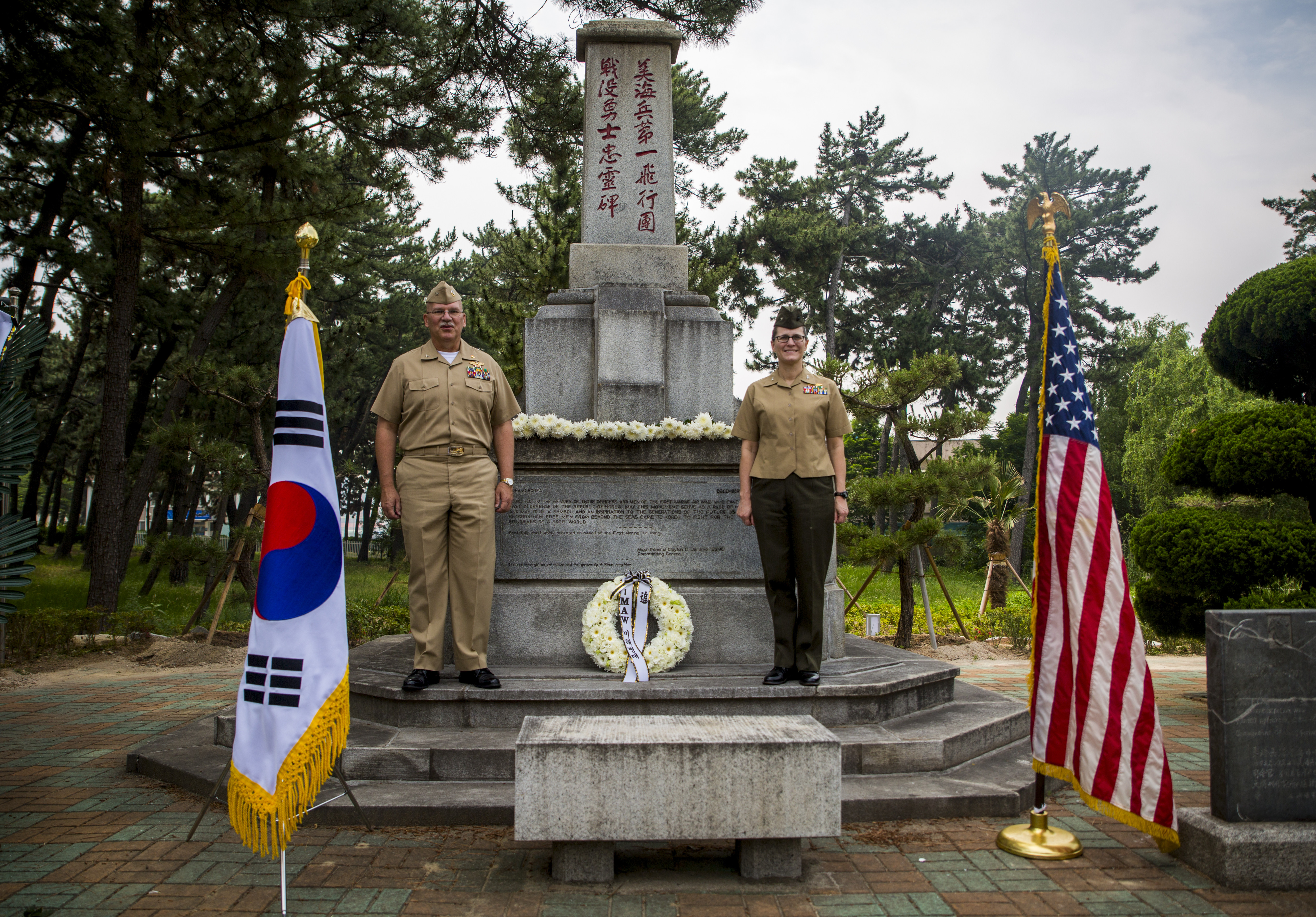 1st MAW, South Korea remember, honor those who have fallen > United ...