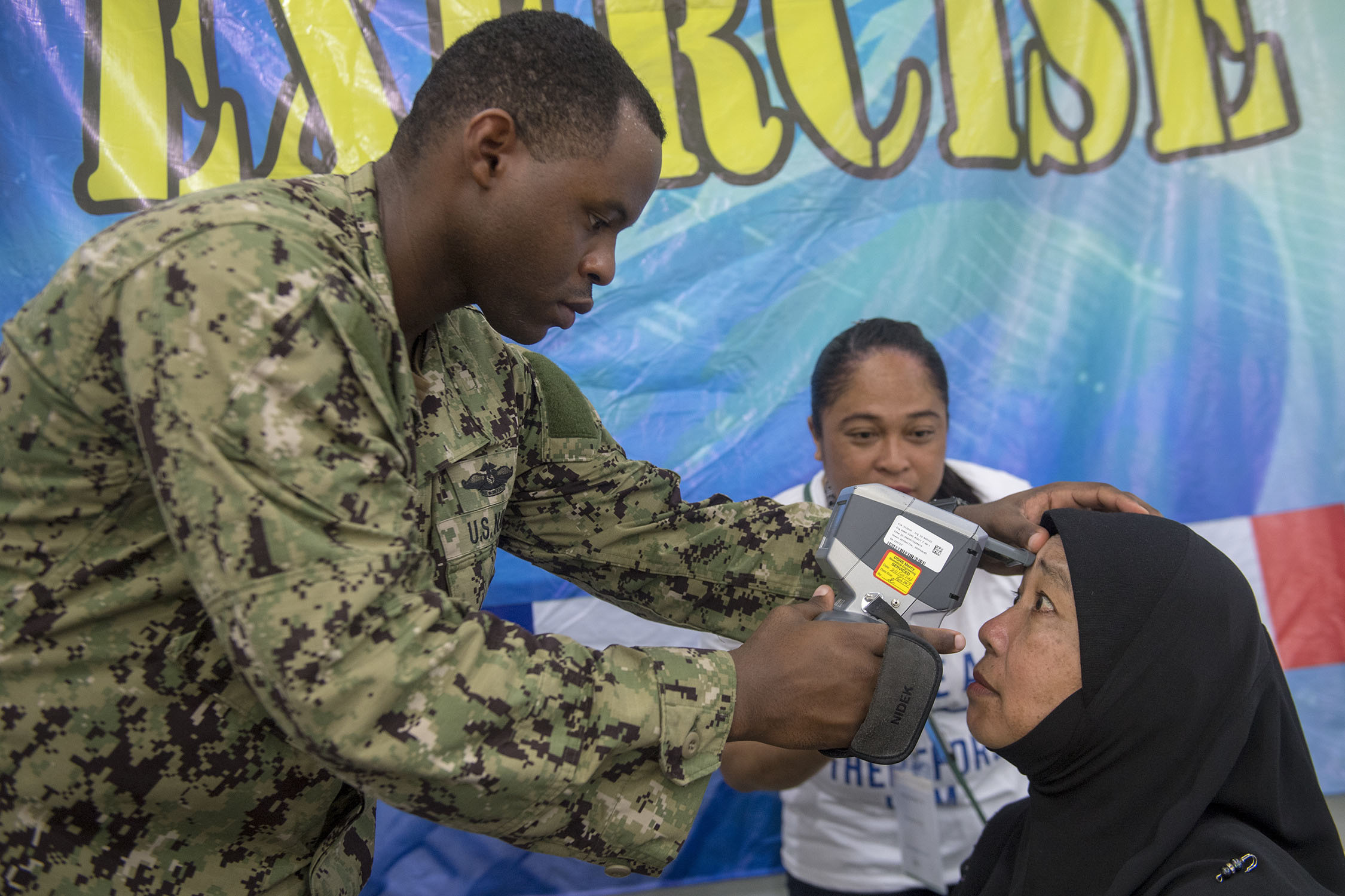 Eye Exam | U.S. Department of War