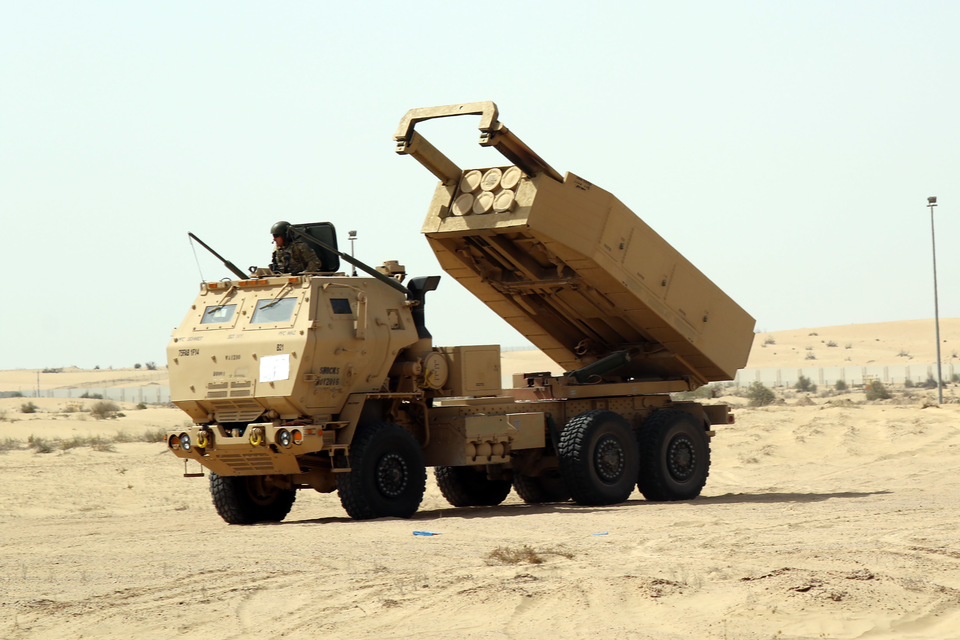 US, UAE artillery movement exercise demonstrates speed, coordination ...