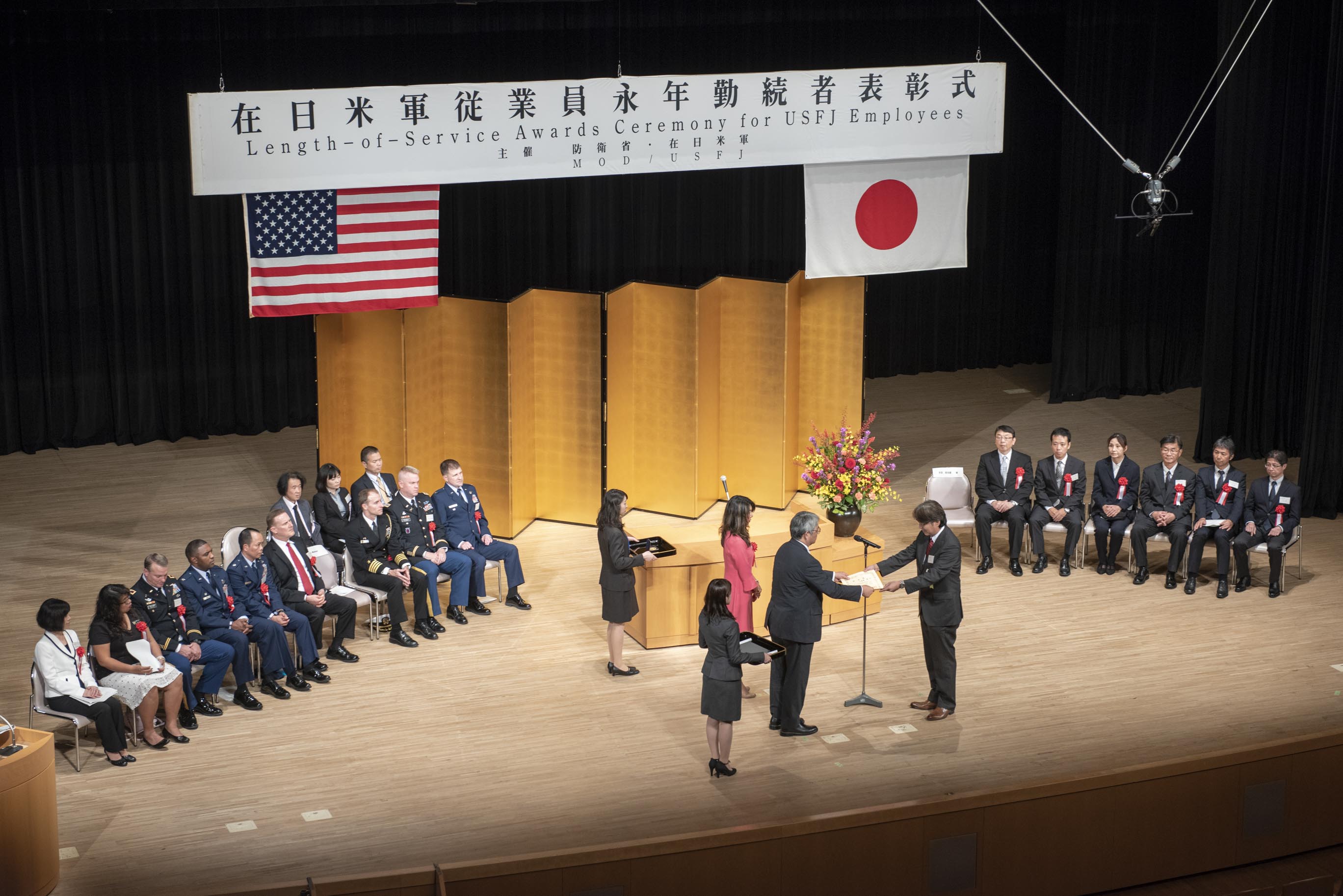 USFJ celebrate years of partnership at Length-of-Service Awards ...