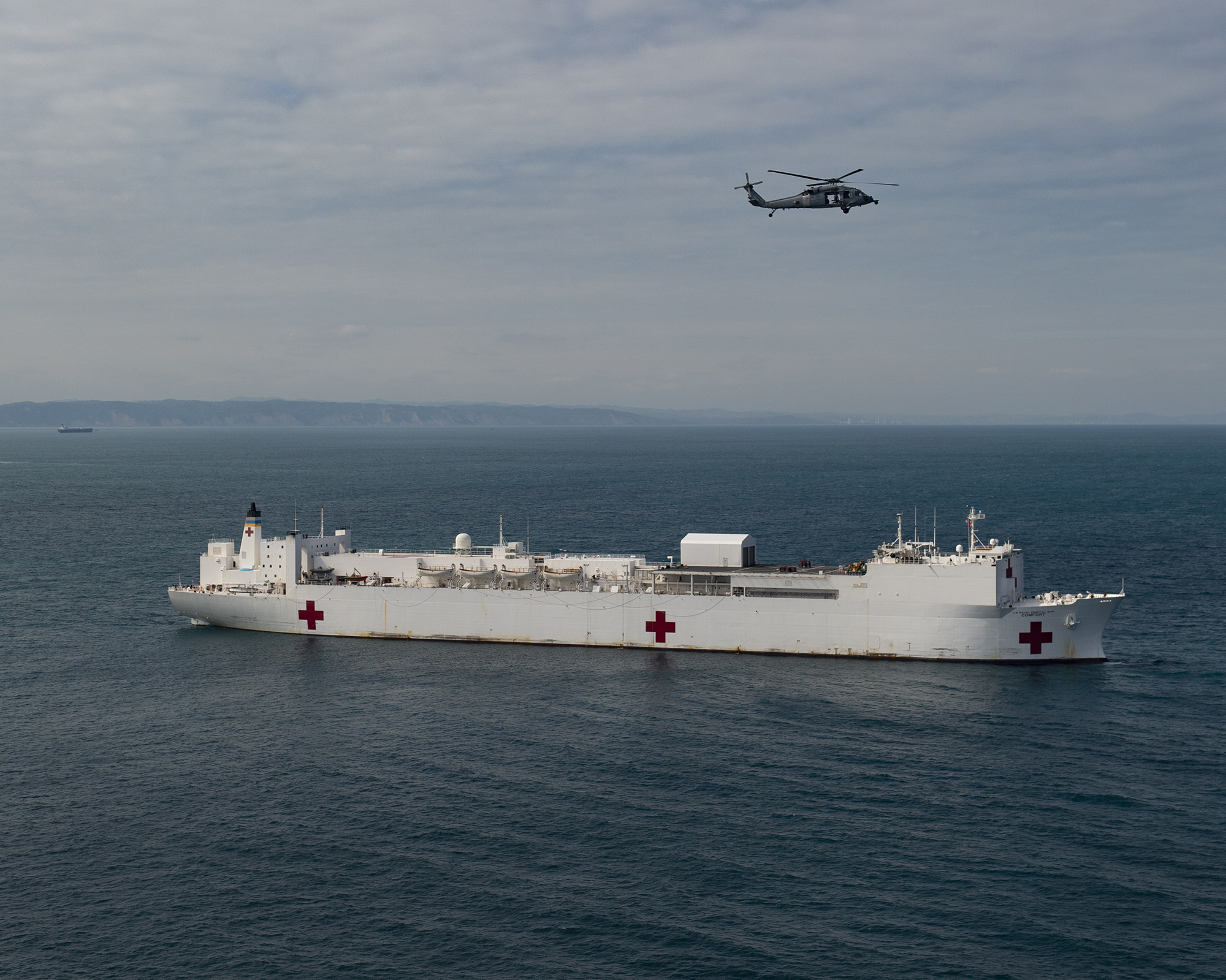 Usns Comfort Bridge